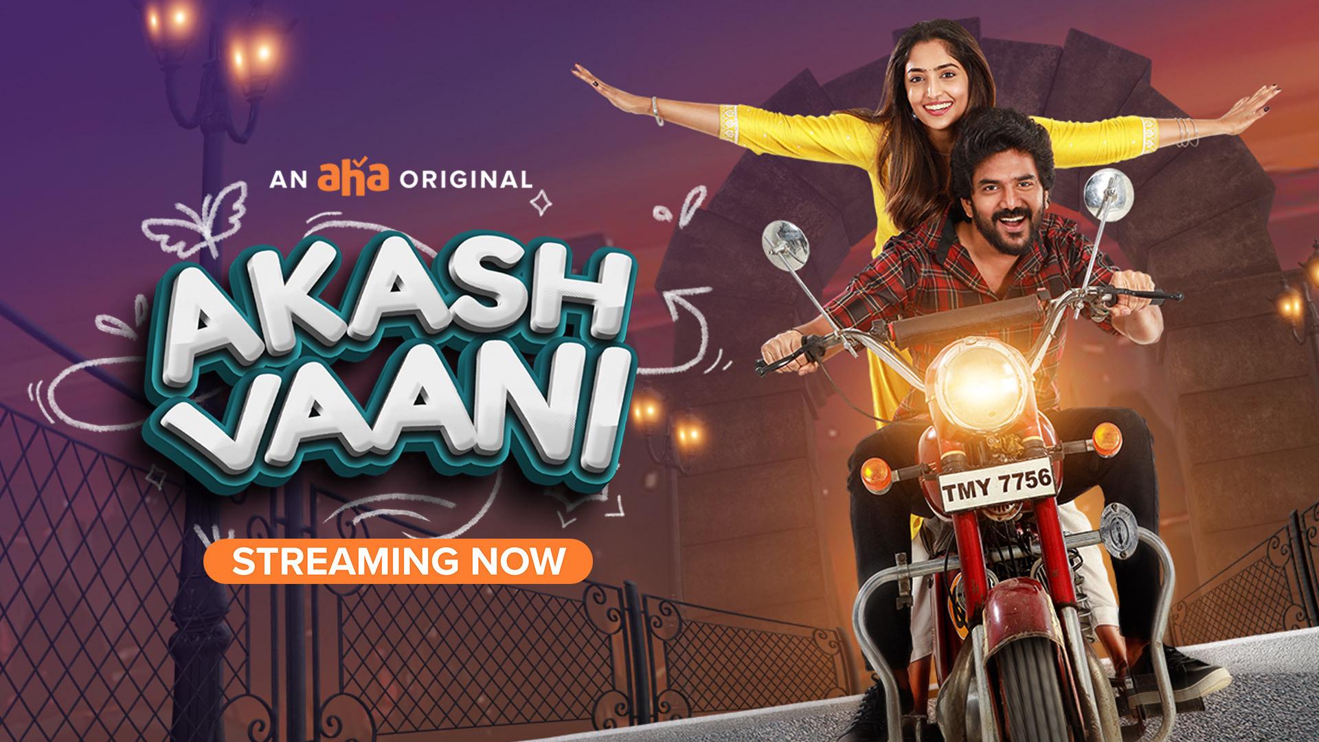 Watch Akash Vaani Tamil Web Series Online only on Aha