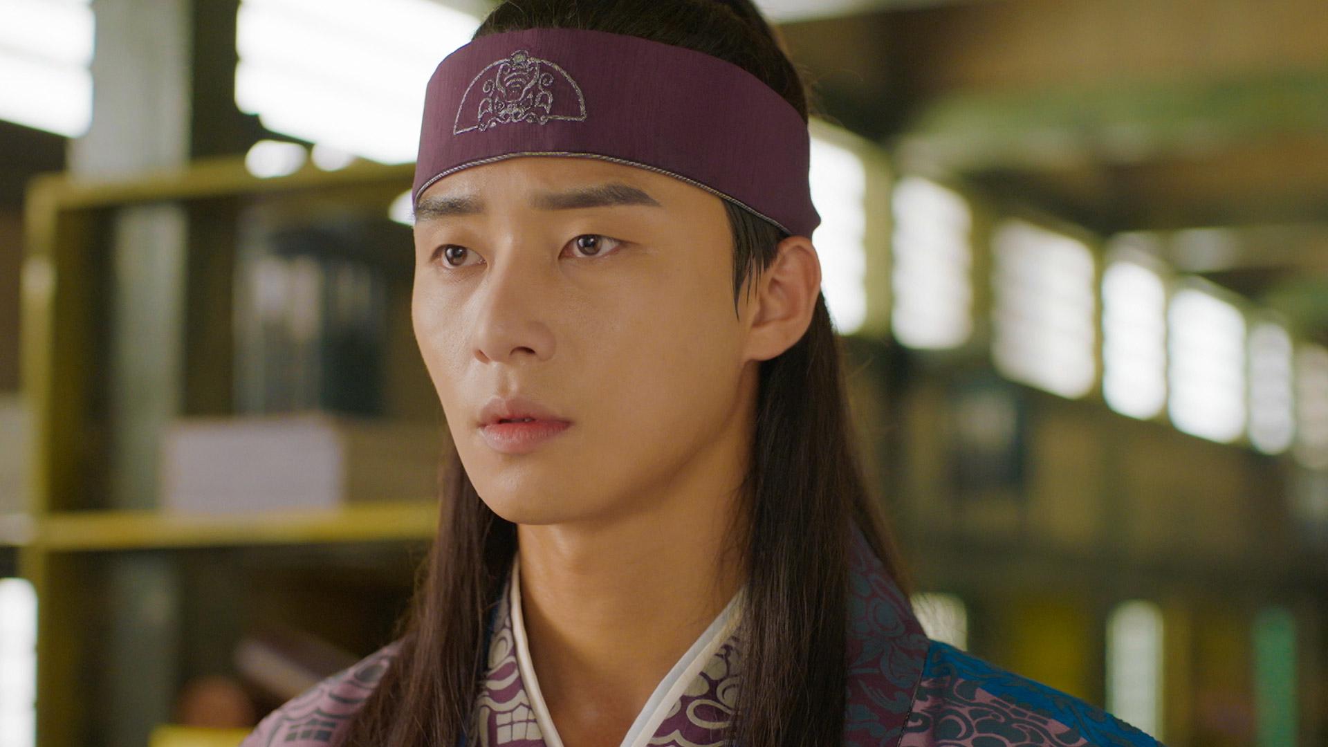 Watch Hwarang: The Poet Warrior Youth Series Episode 17 on aha in HD Quality Stream Now.