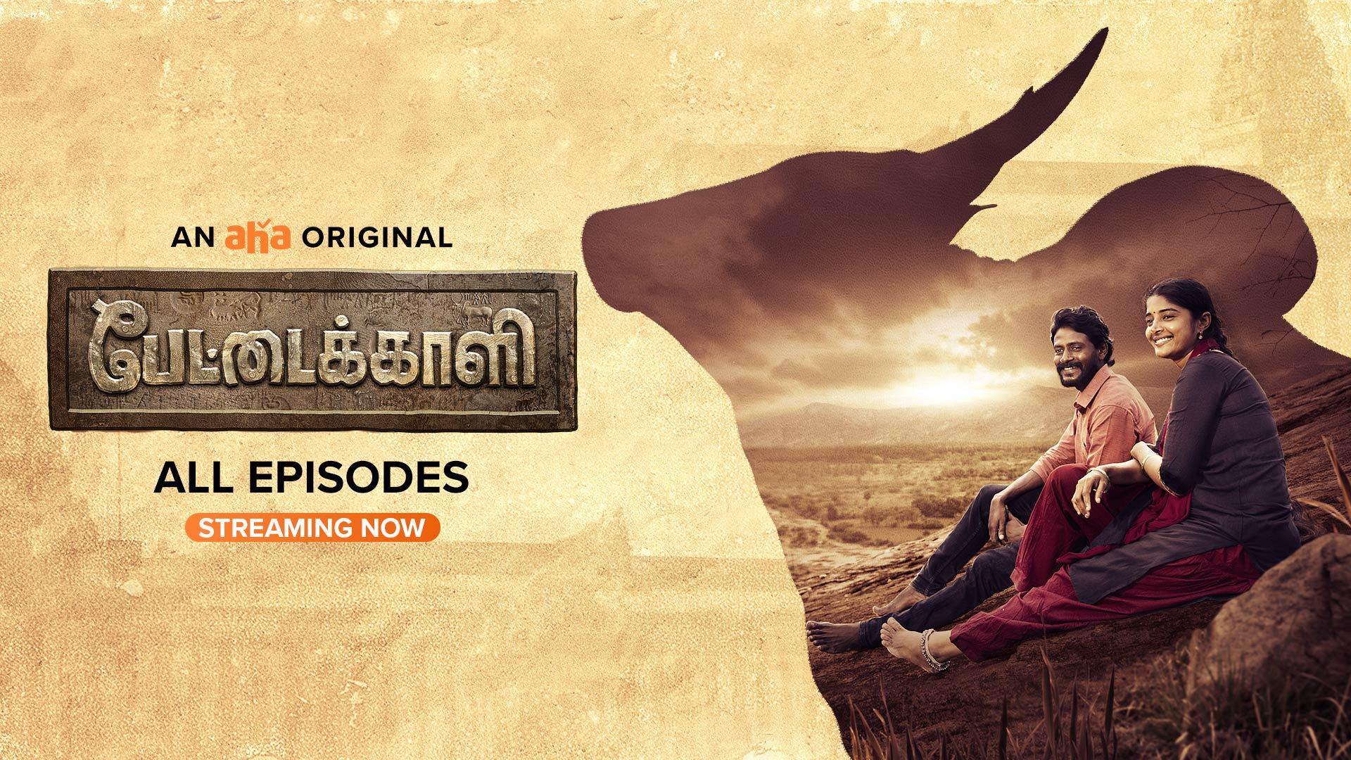 Watch the latest Episodes of Pettaikaali Web series on aha in HD Quality.