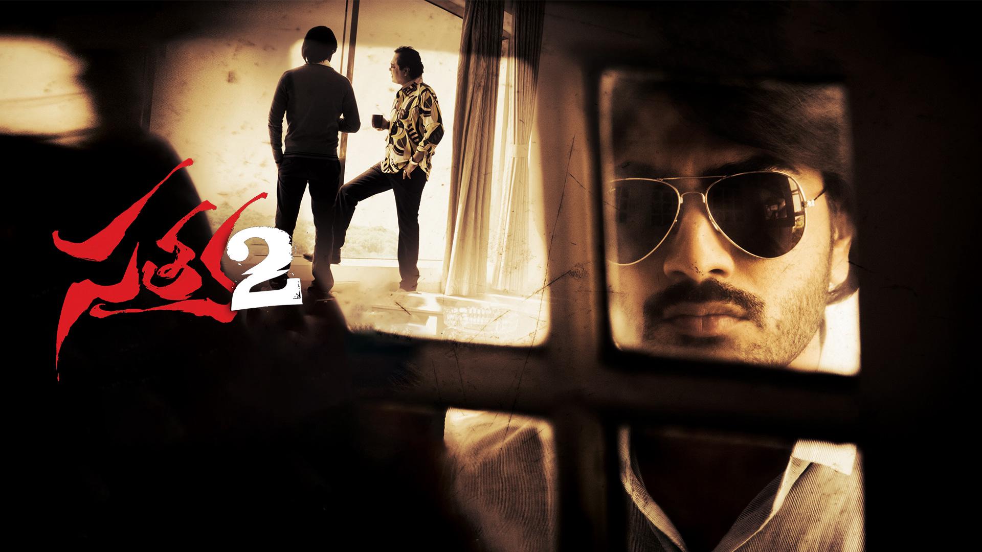 Watch Satya 2 Full Movie Online in HD Quality - Aha