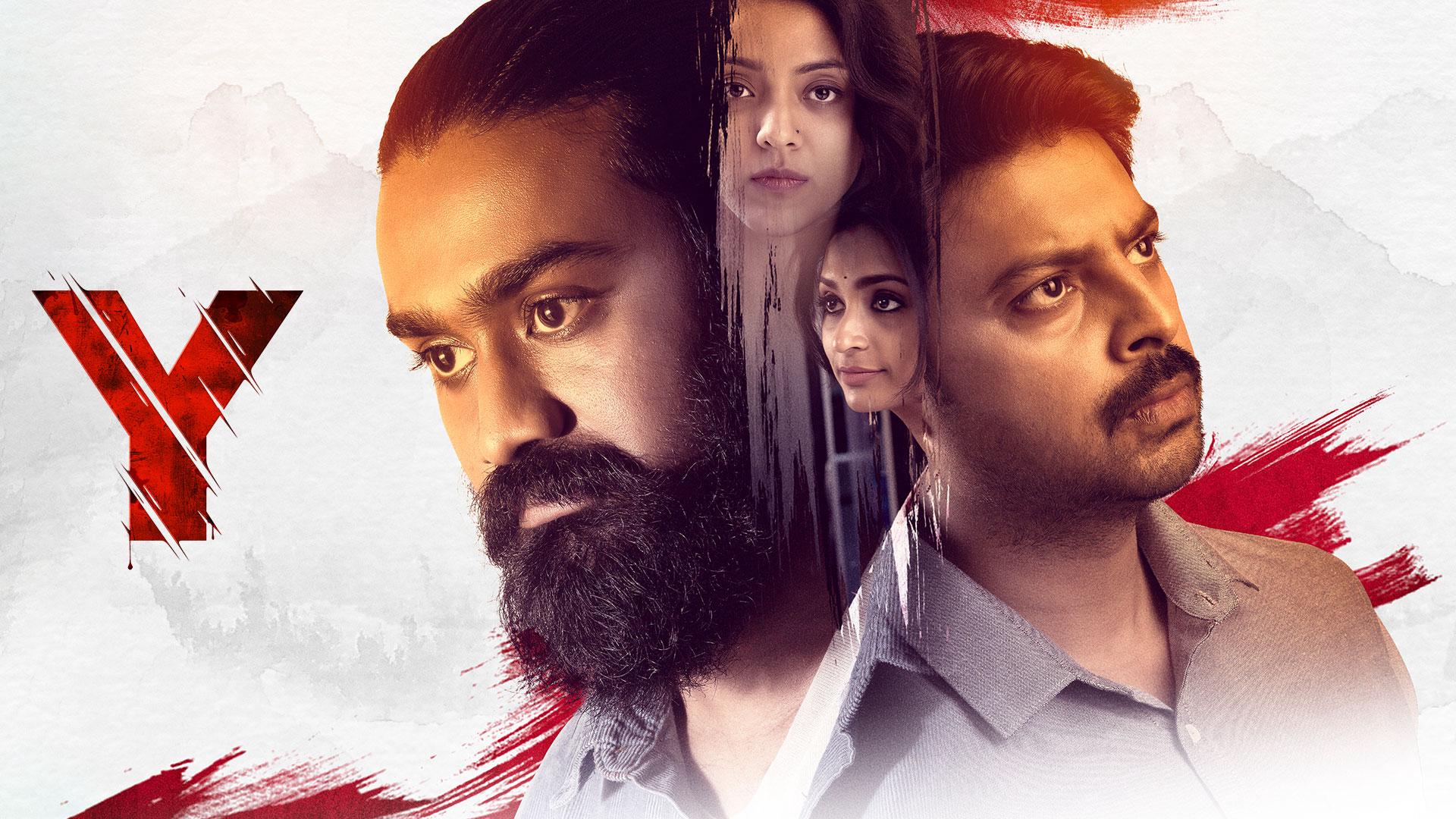 Watch y movie Online in HD Quality - 1080p