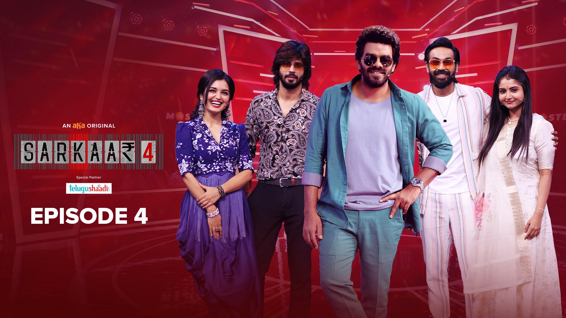 Watch episode 4 Sarkaar with Sudigali Sudheer only on aha.