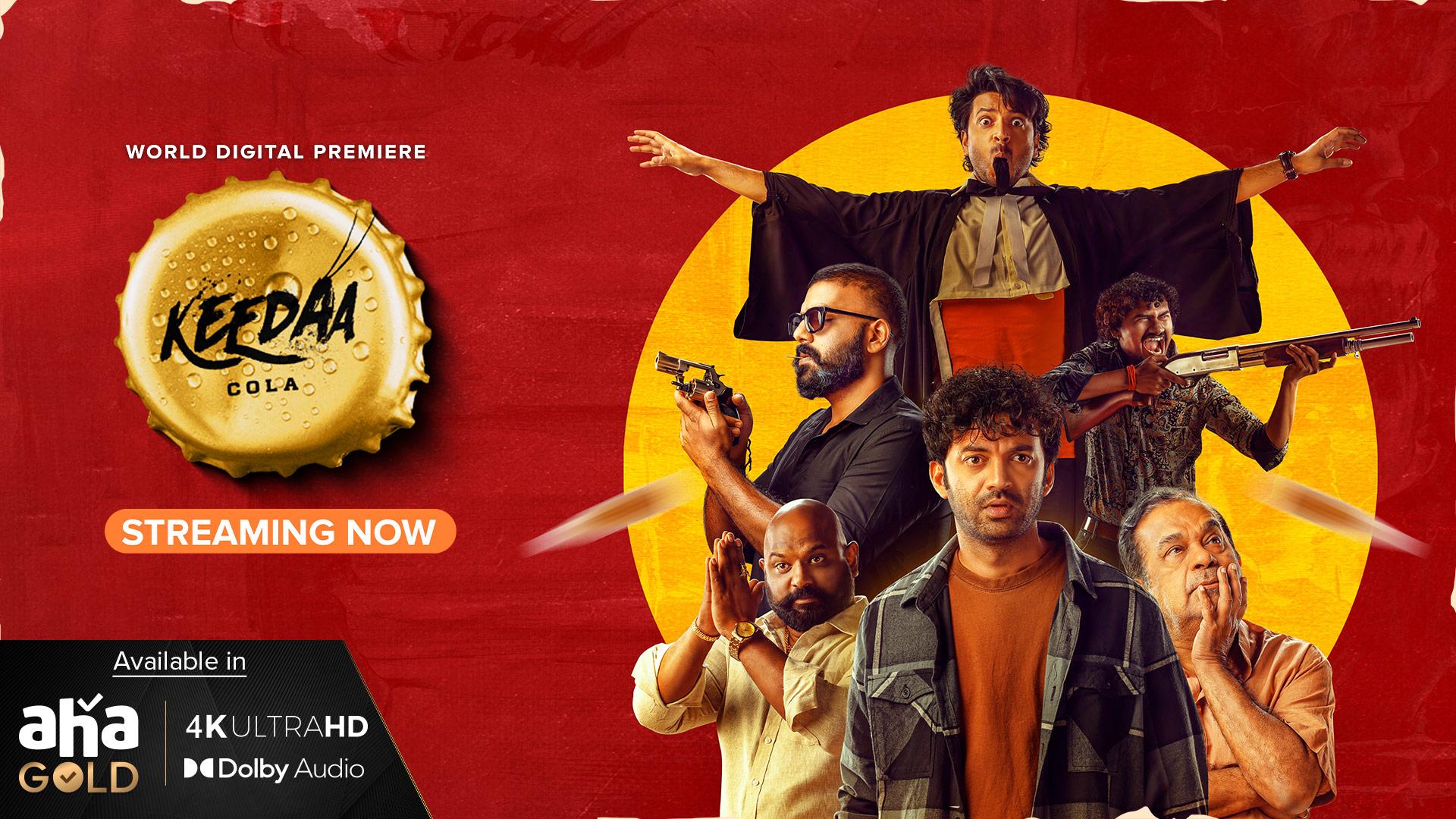 Keedaa Cola (2023) Telugu Movie: Watch Full HD movie Online or Download Now