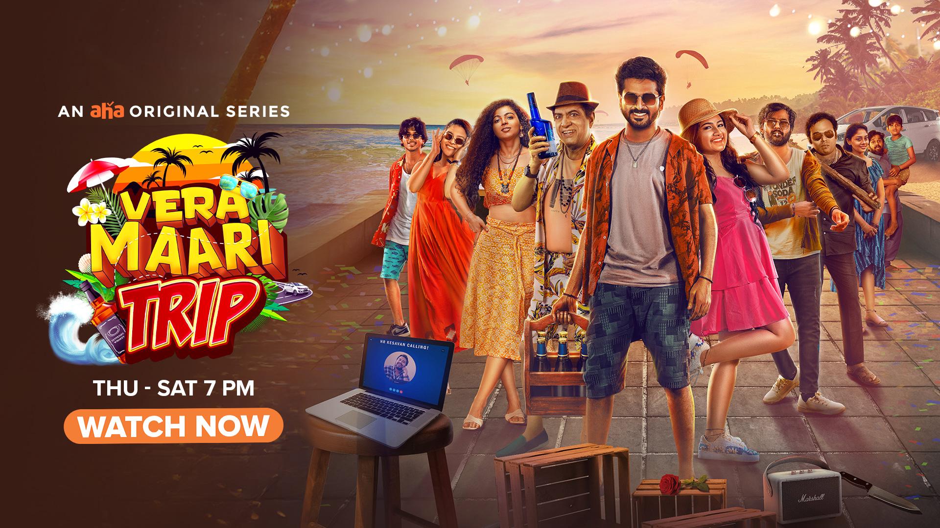 Watch Vera Maari Trip (2025) Web Series Online Exclusivly on aha