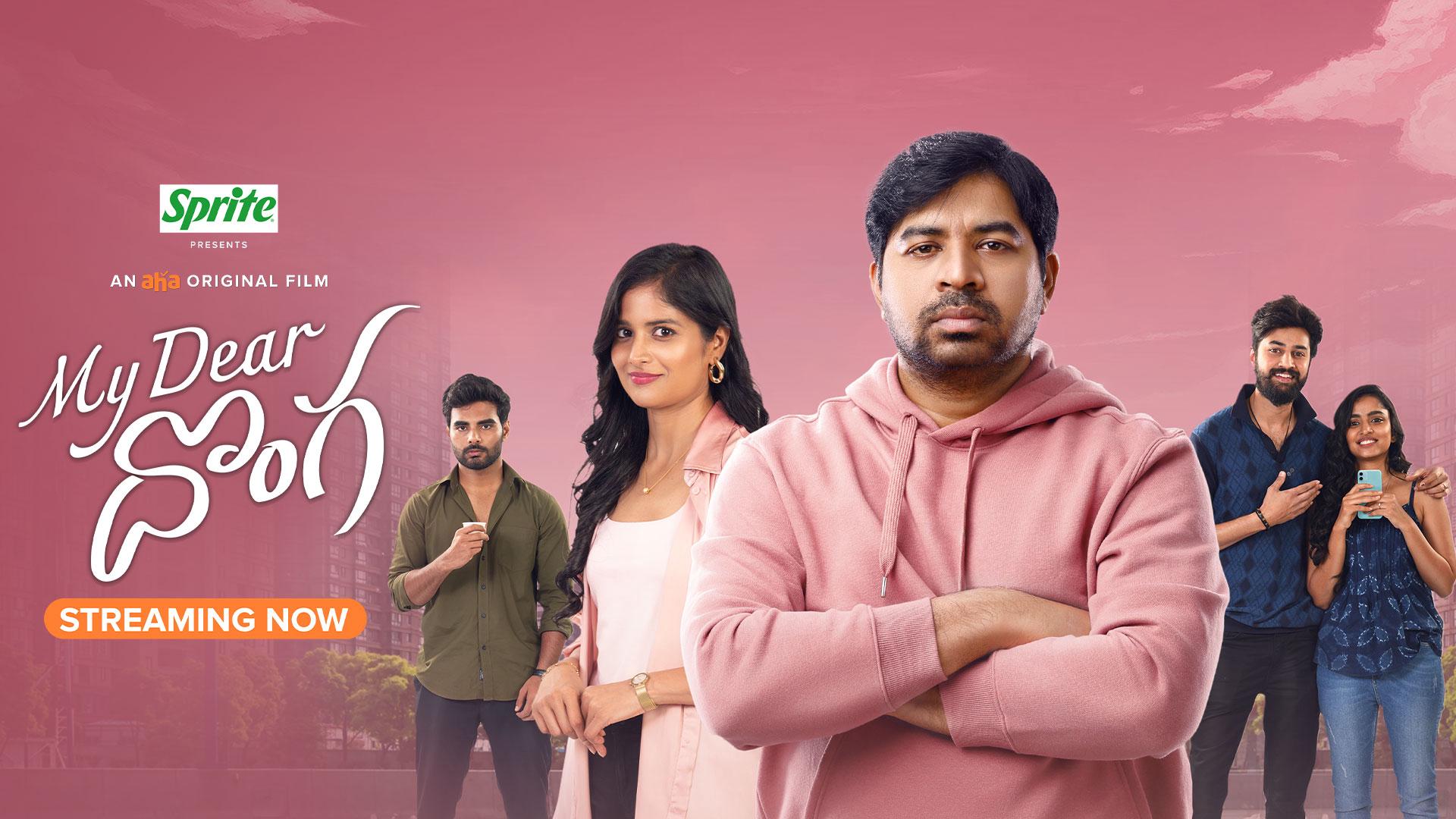 Watch My Dear Donga 2024 Telugu 4K Movie Online