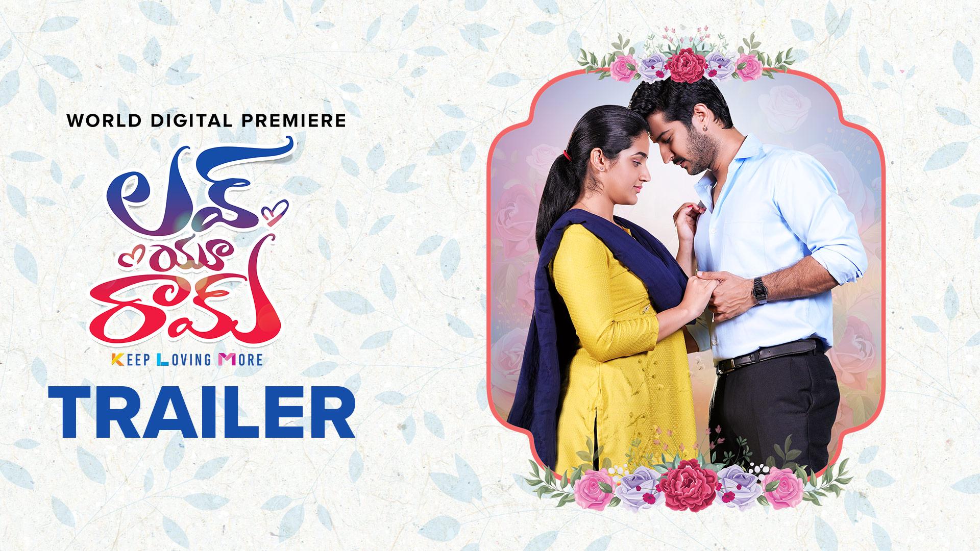 Watch Love You Ram Trailer On aha