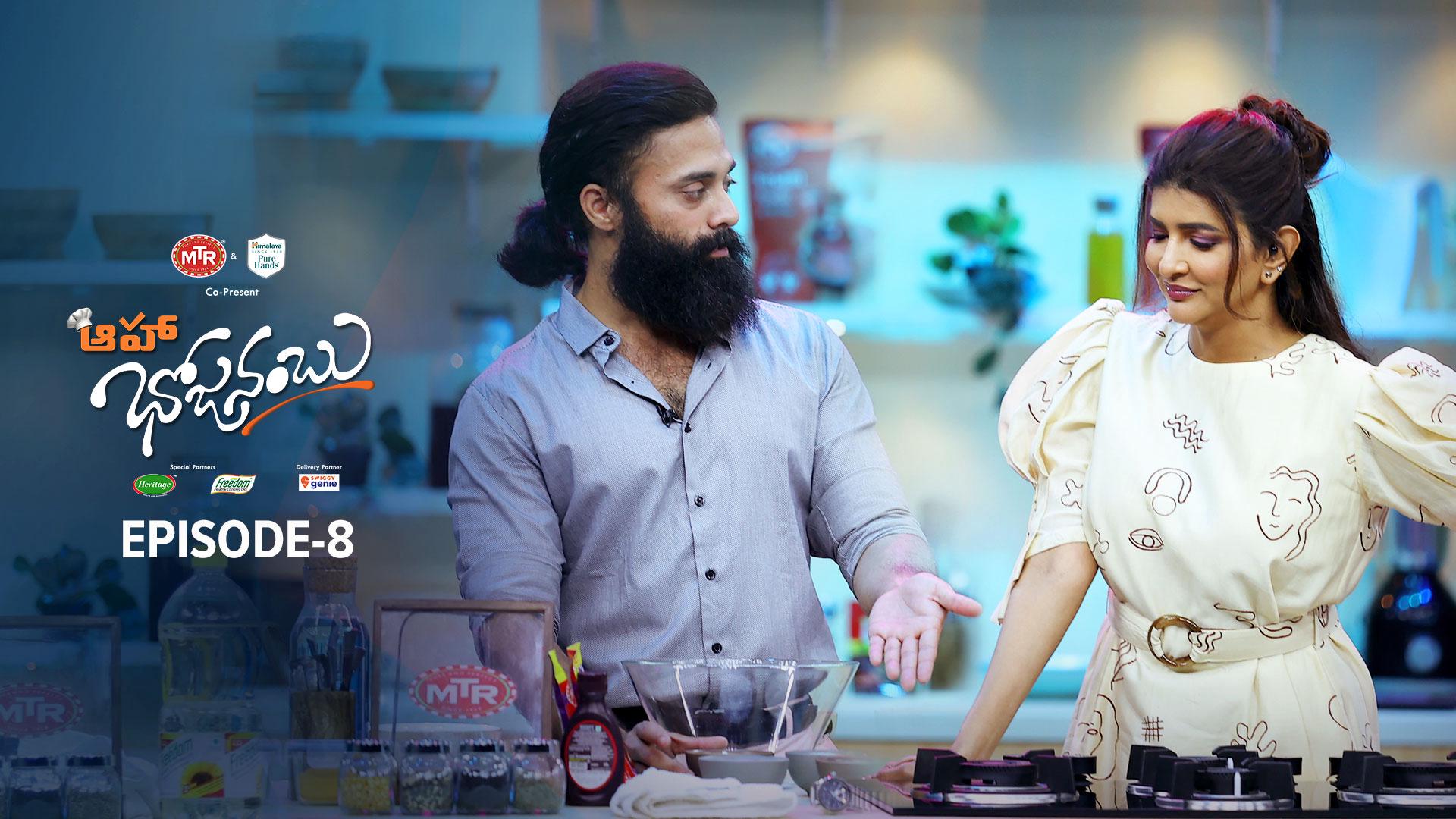 Watch Doughnut Dhamaka S1 E8 from aha Bhojanambu Web series on aha