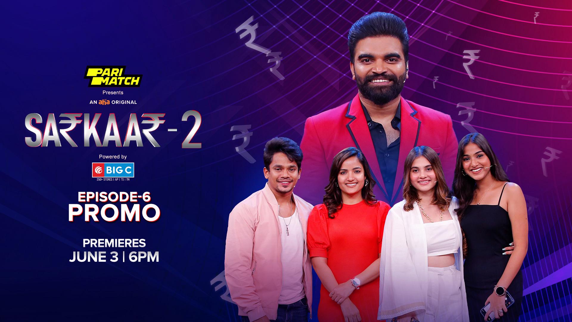 Watch Sarkaar Season 2 Episode 6 Promo in HD Quality on Aha