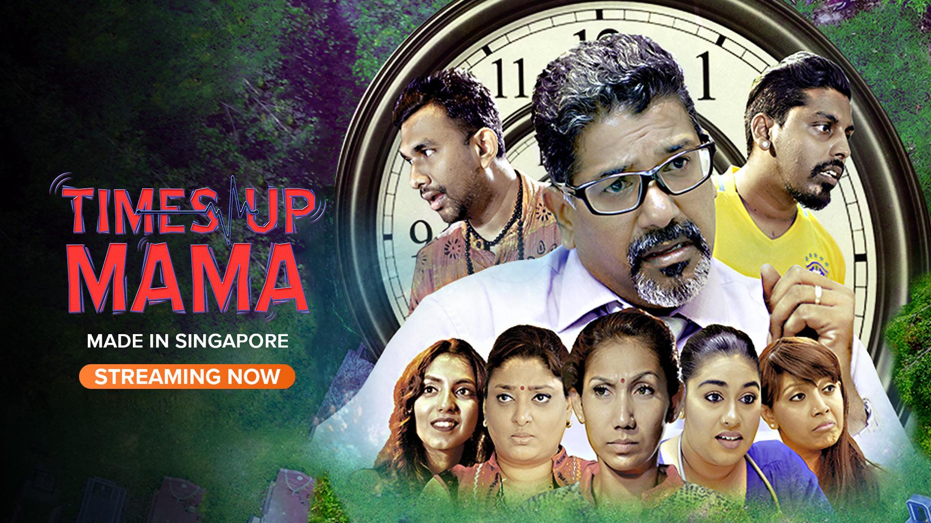 Watch Times up Mama Full Movie Online - Download Now