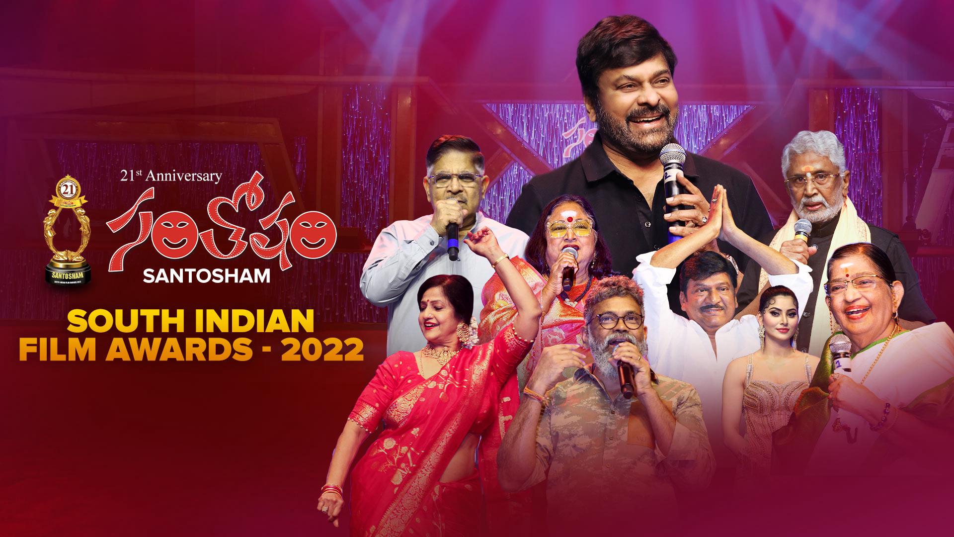Watch Santosham Awards 2022 - Download Now
