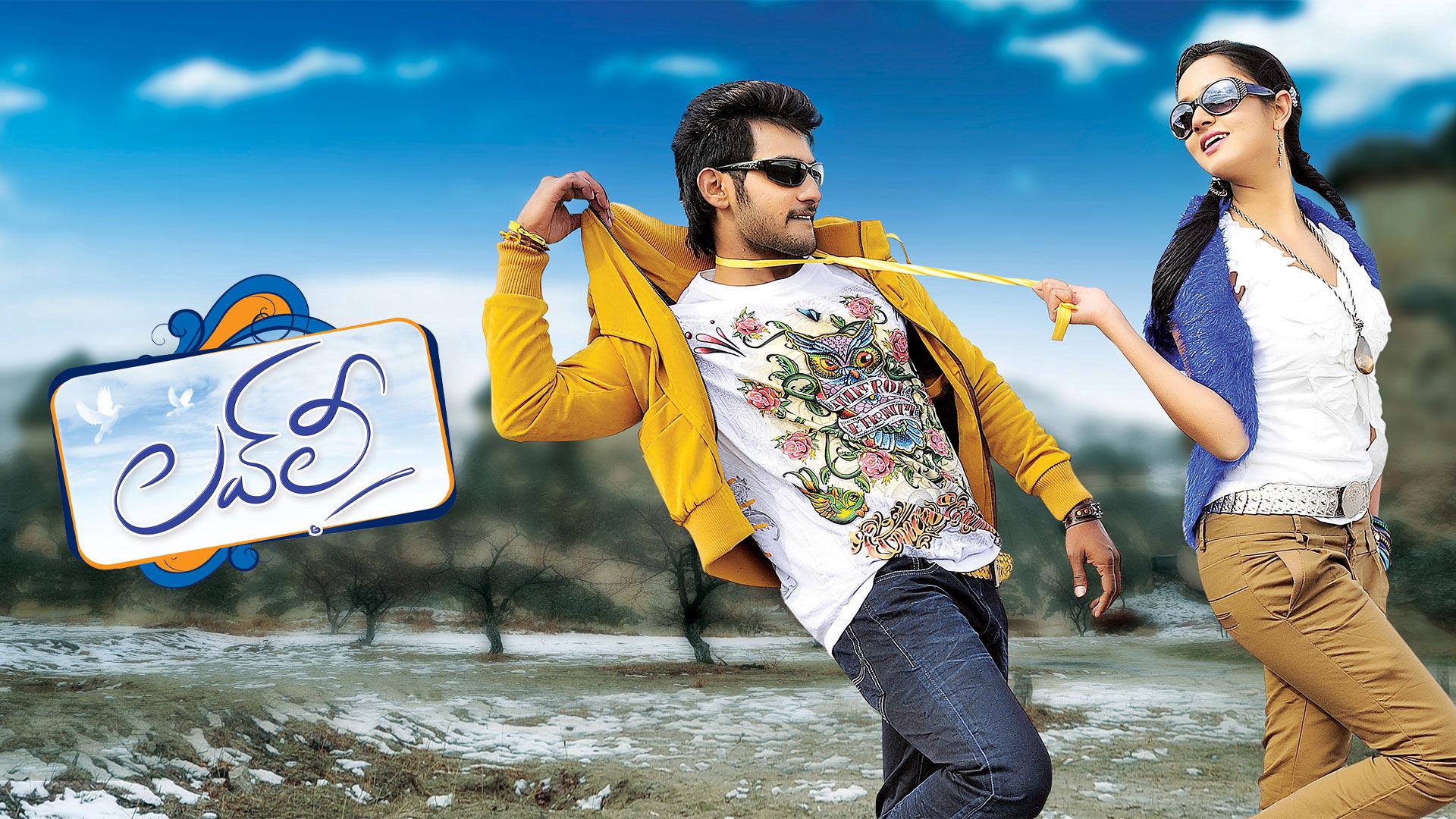 Watch Lovely Full Movie Online for Free in HD Quality | Download Now