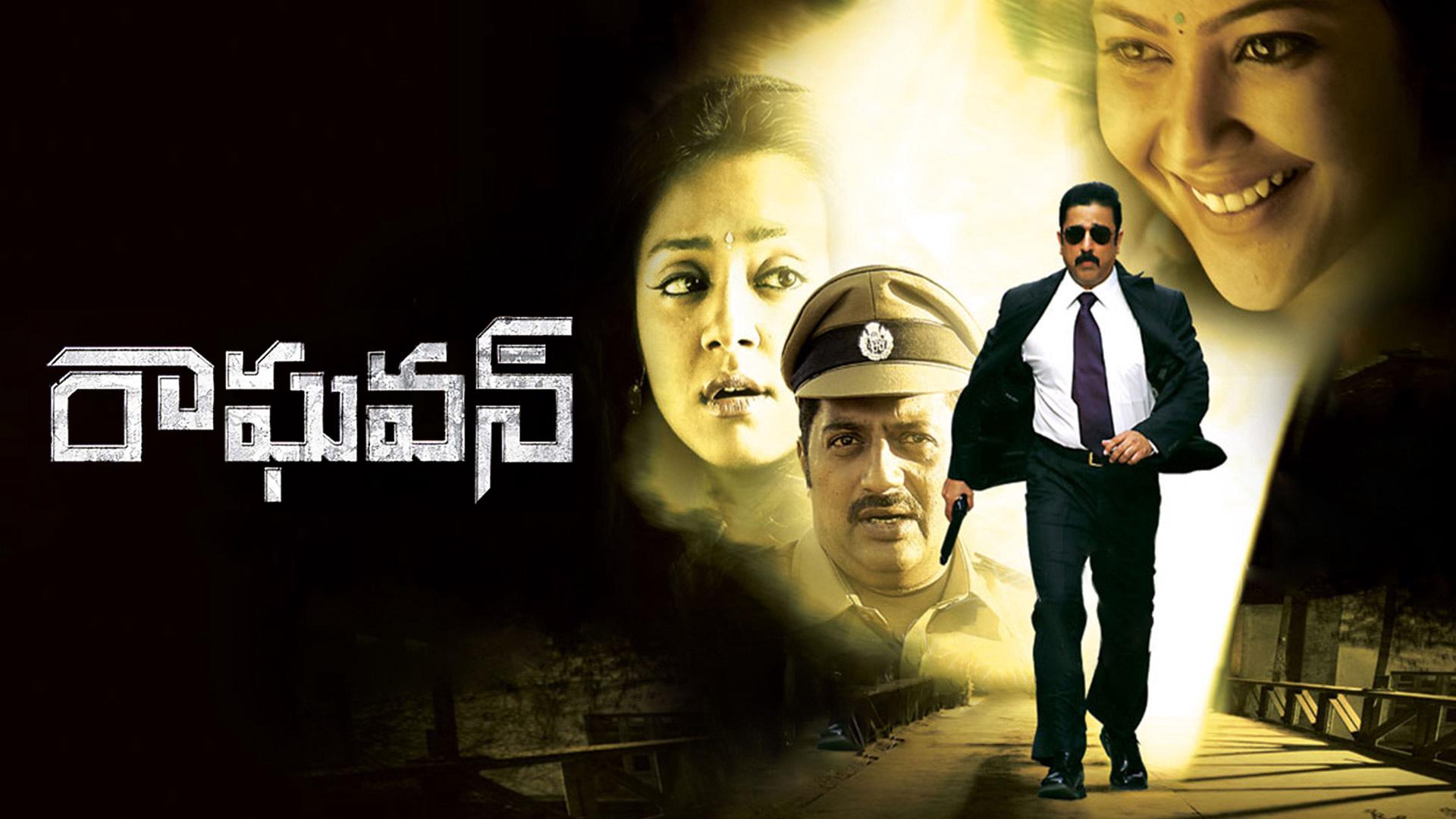 Watch Raghavan Full Movie Online in HD Quality | Download Now