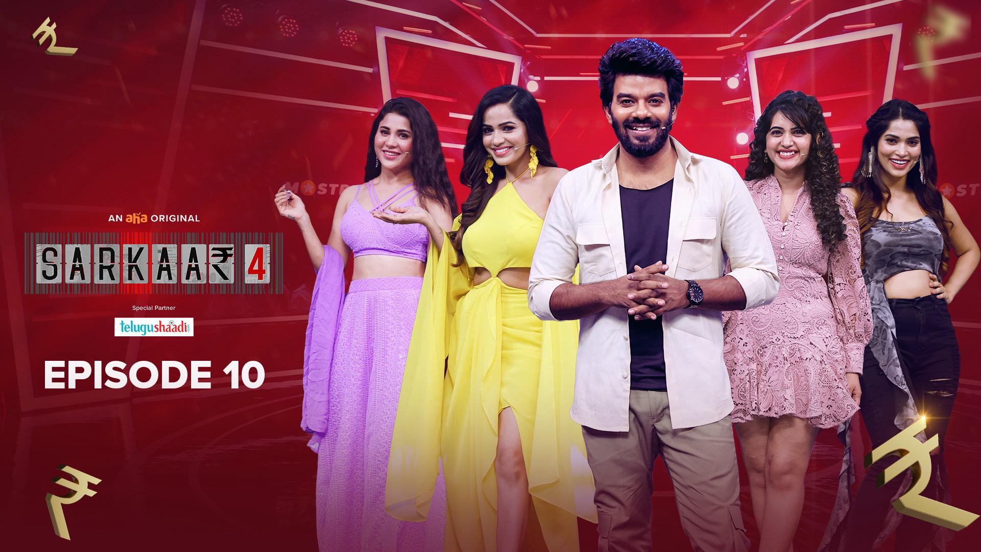 Watch episode 10 Sarkaar with Sudigali Sudheer only on aha.