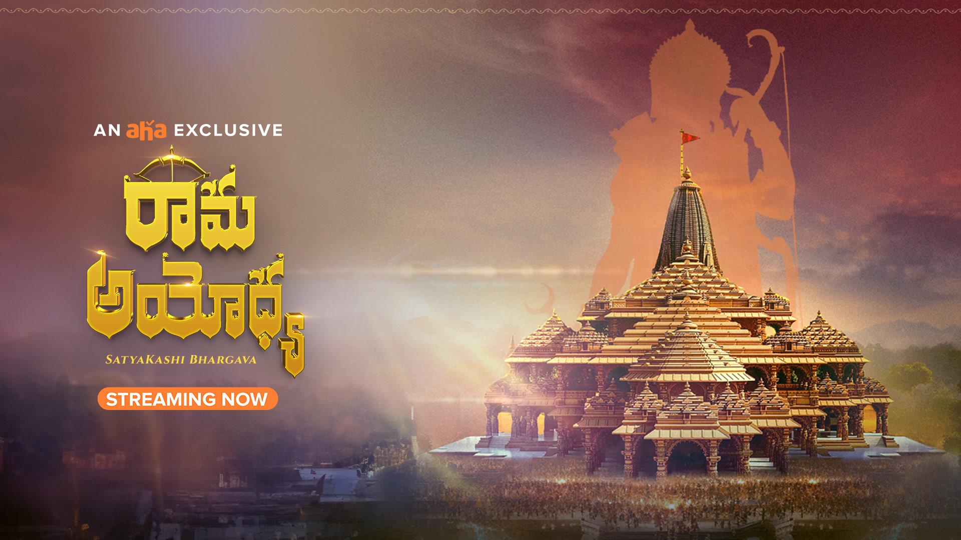 Watch Rama Ayodhya 2024 Watch in Telugu 4K Online