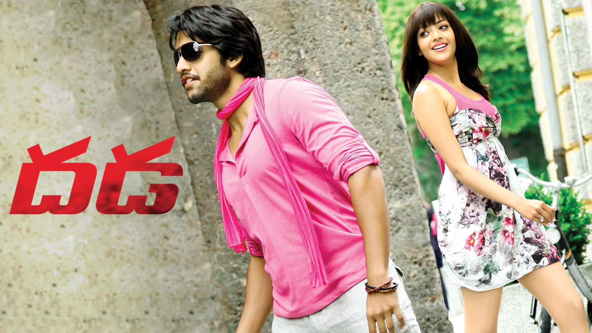 Watch Dhada Full Movie Online for Free in HD Quality | Download Now