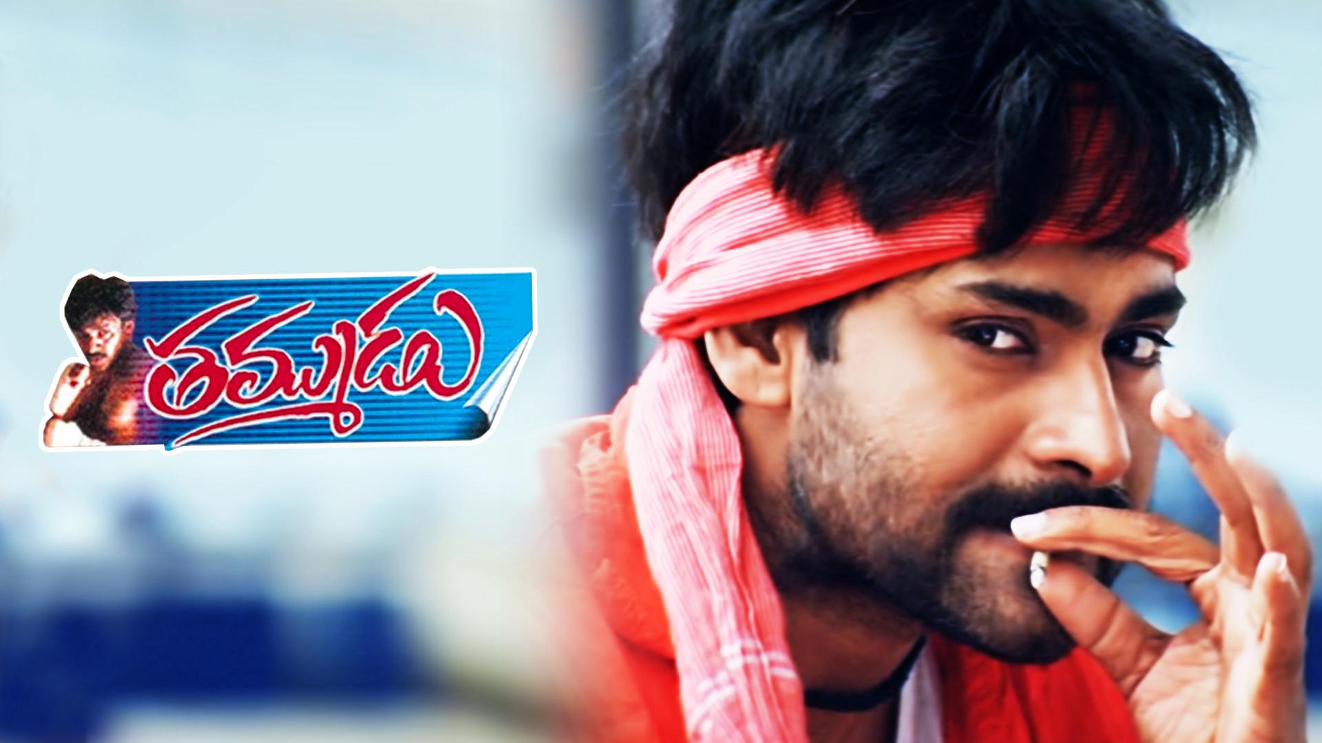 Watch Thammudu Full Movie Online for Free in HD Quality | Download Now