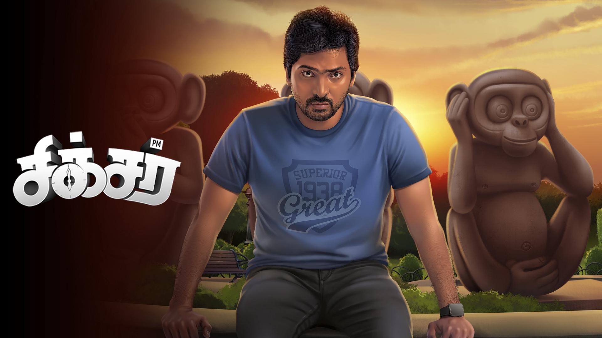 Watch Sixer Full Movie Online in HD Quality | Download Now