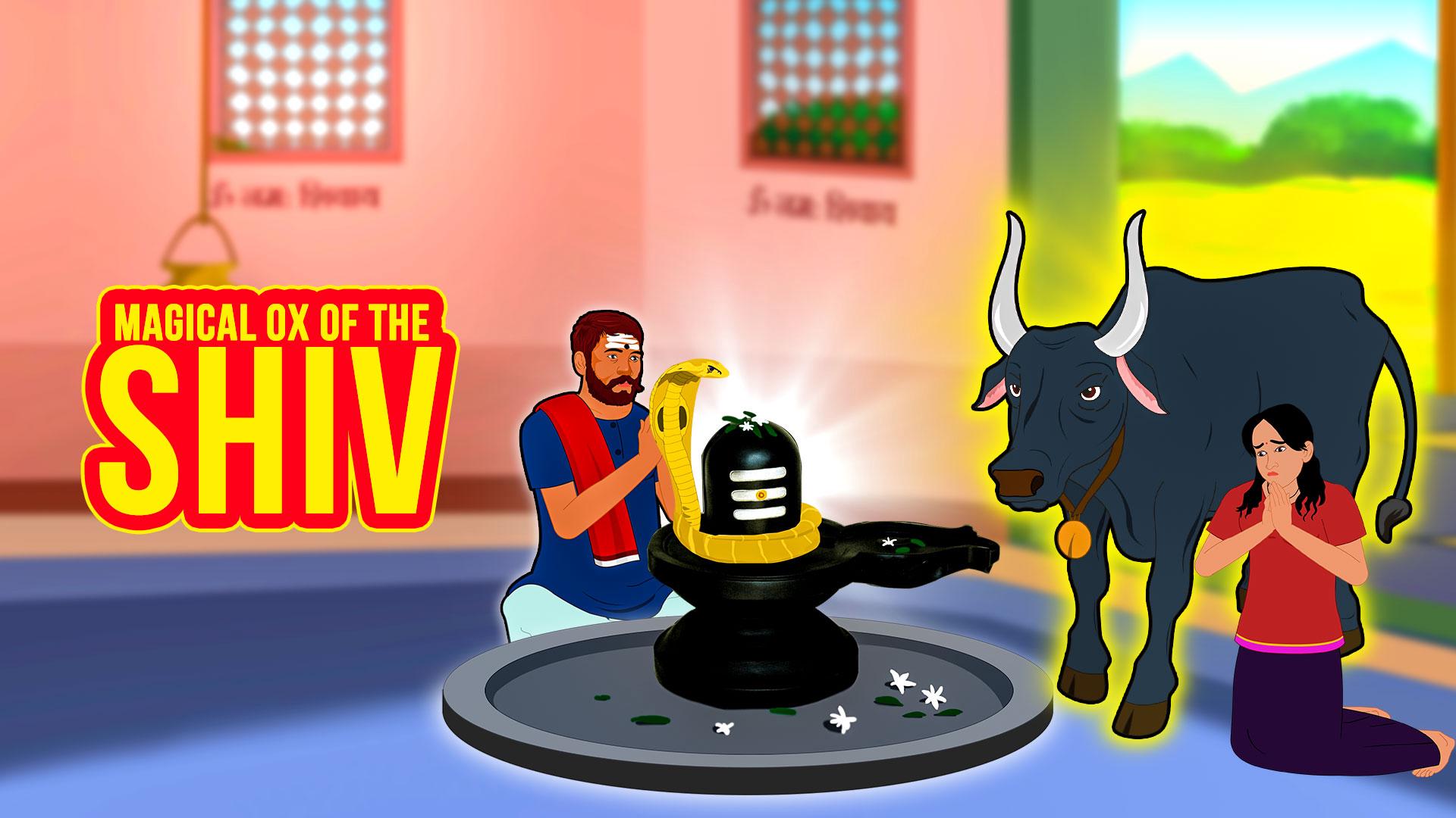 Watch Magical Ox of The Shiv Telugu Kids Movie Online in 2022