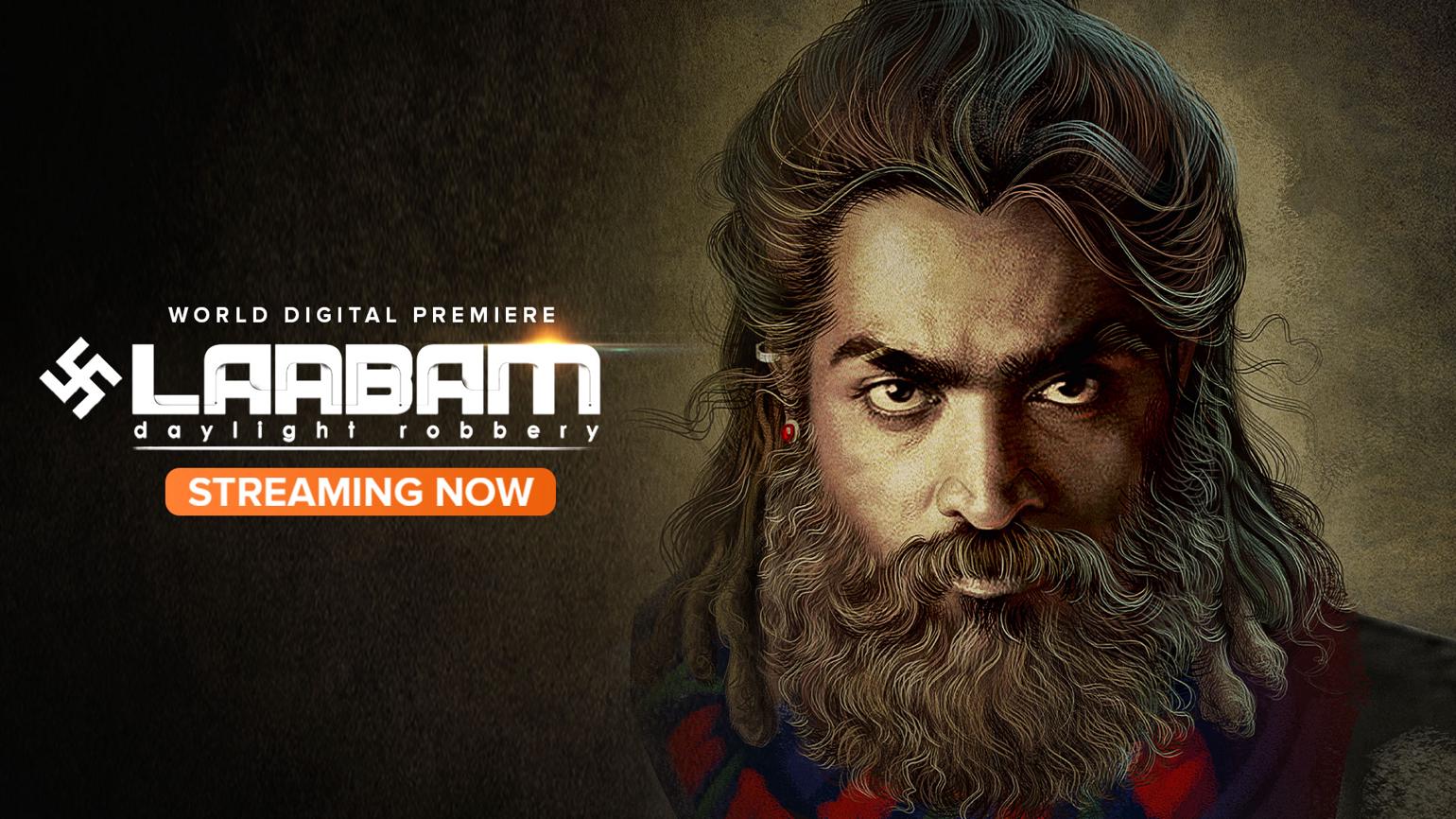 Watch Laabam Full Movie Online in HD Quality only on aha