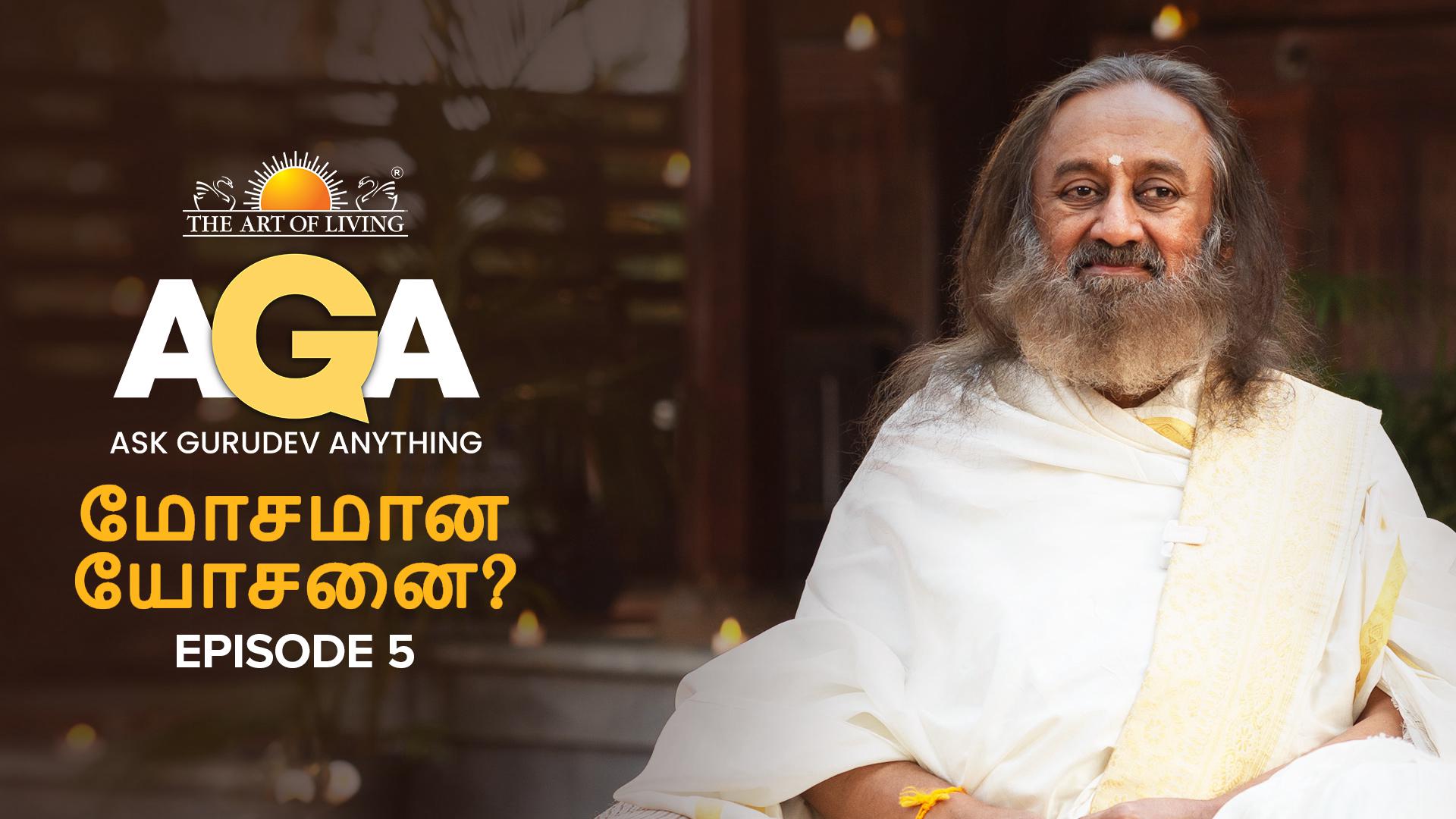 Watch Ask Gurudev Anything (Tamil Dubbed) Series Episode 5 on aha in HD Quality Stream Now.