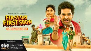 Watch First Day First Show Full Movie Online in HD Quality - Download Now