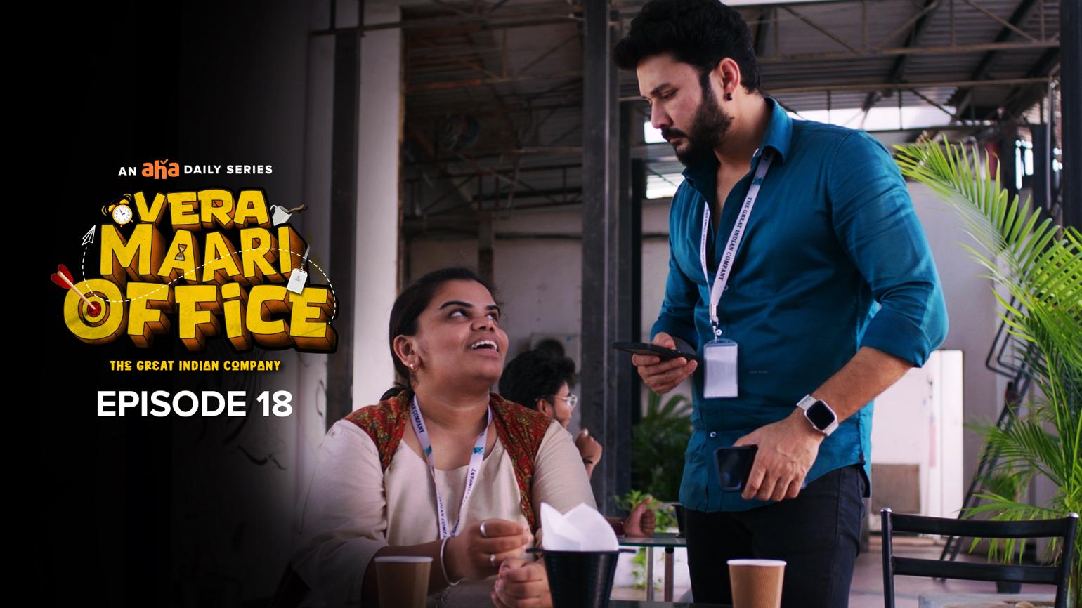 Watch Vera Maari Office (Daily Tamil Series ) Episode 18 on aha in HD ...