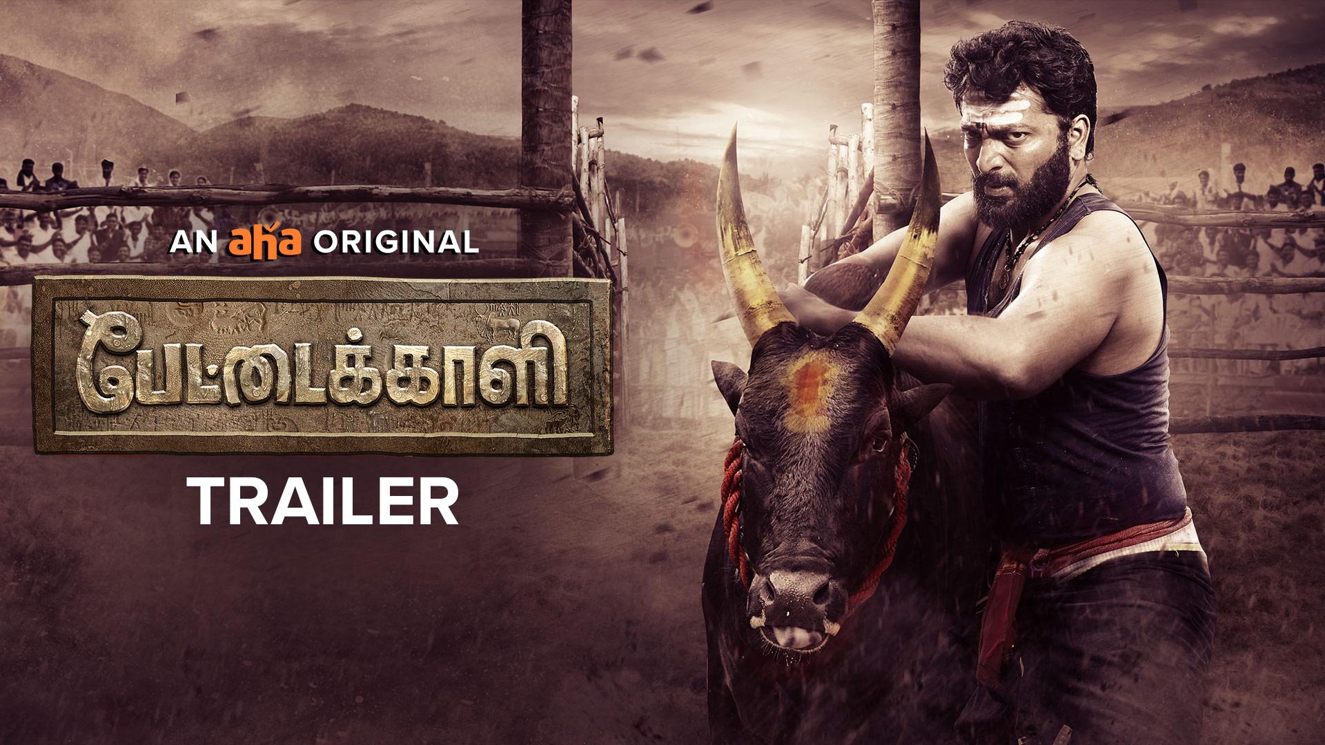 Watch Pettaikaali Web Series Trailer On Aha