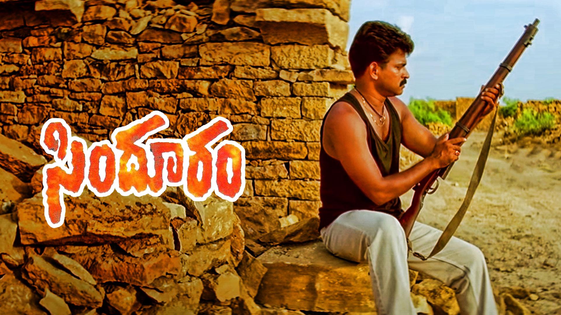 Watch Sindhooram Full Movie Online for Free in HD Quality | Download Now