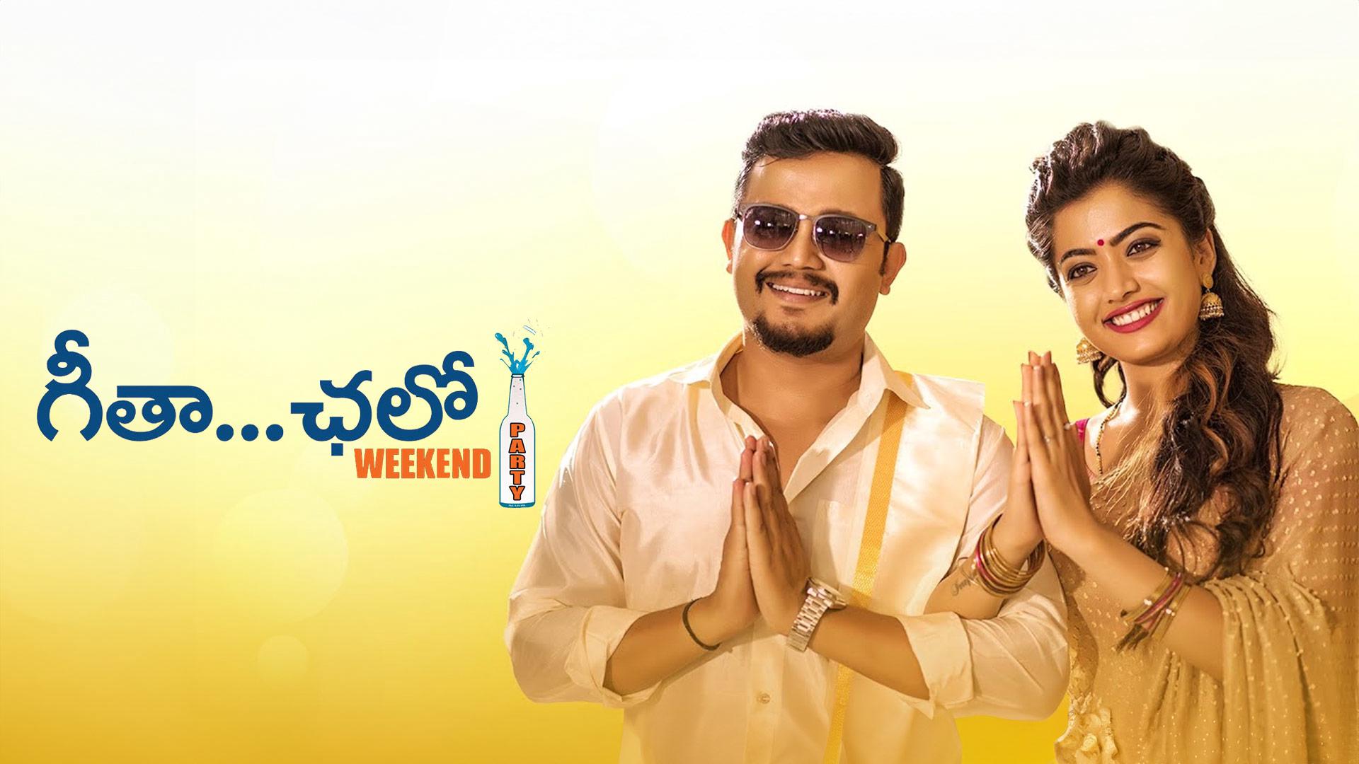 Watch Geetha Chalo 2017 Telugu Movie in Full HD or Download Now