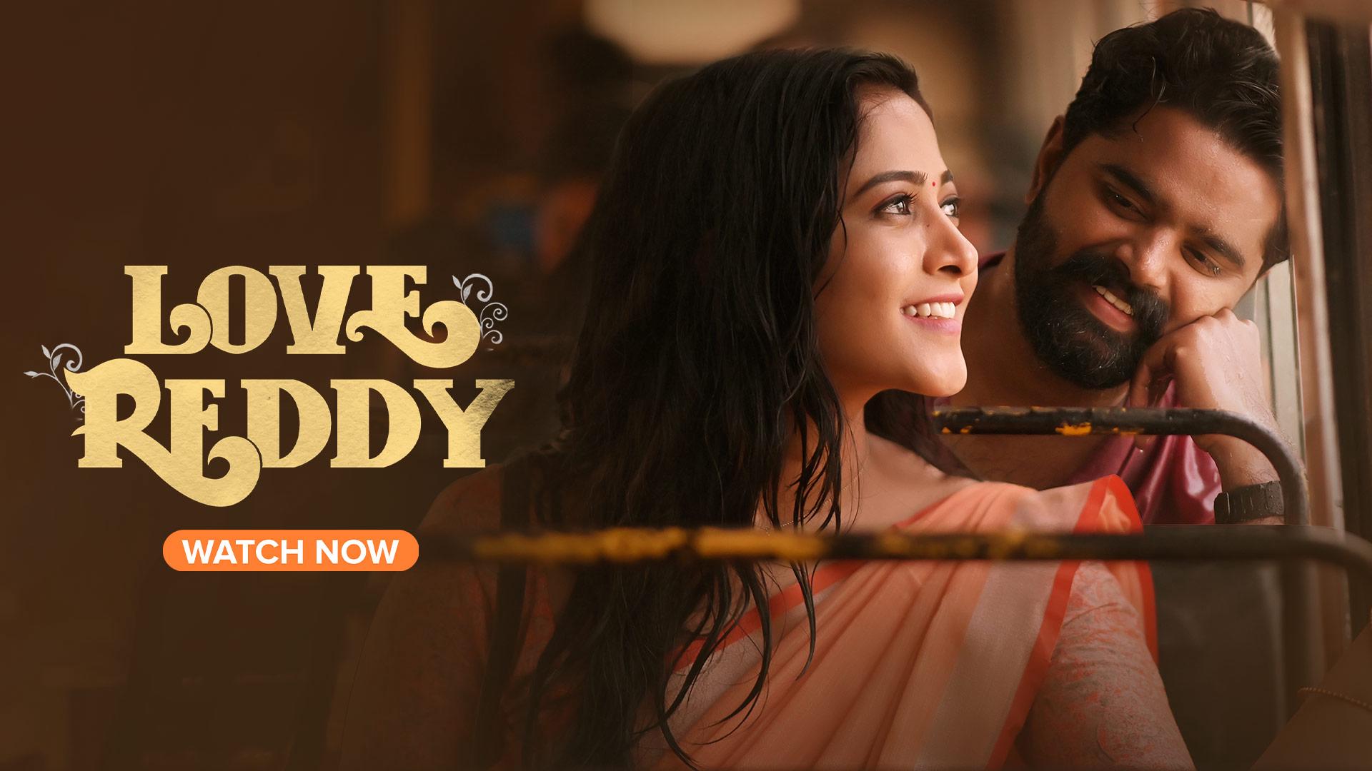 Love Reddy 2024 Telugu Movie