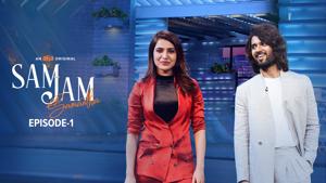 Watch Episode 1 S1 E1 from Sam Jam Talk Show