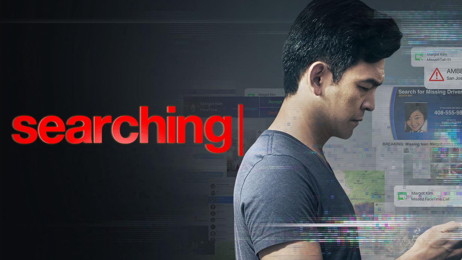 Watch Searching (2018) (Telugu) Full Movie Online - Download Now
