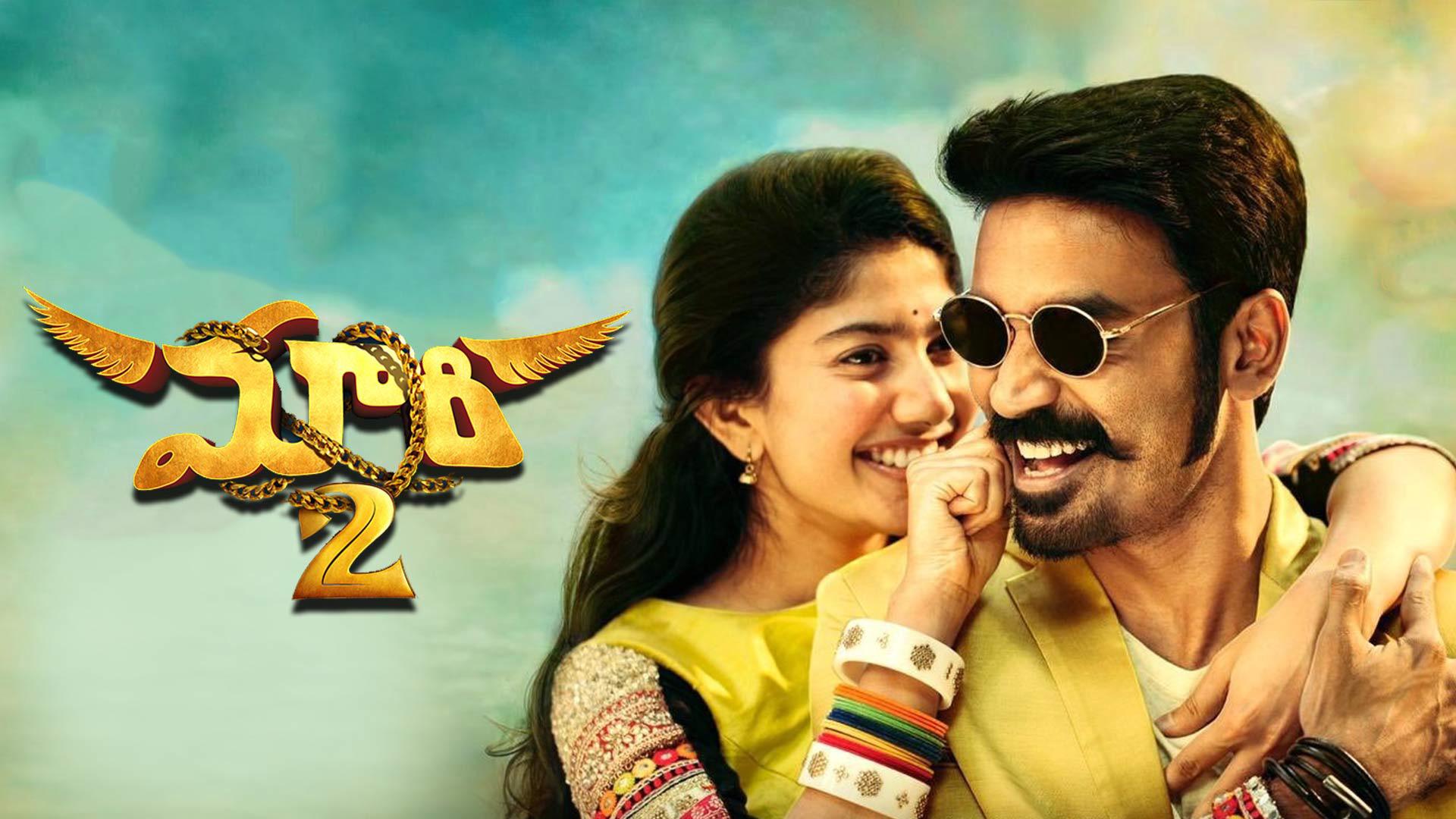 Watch Maari 2 Full Movie Online in HD Quality - Aha