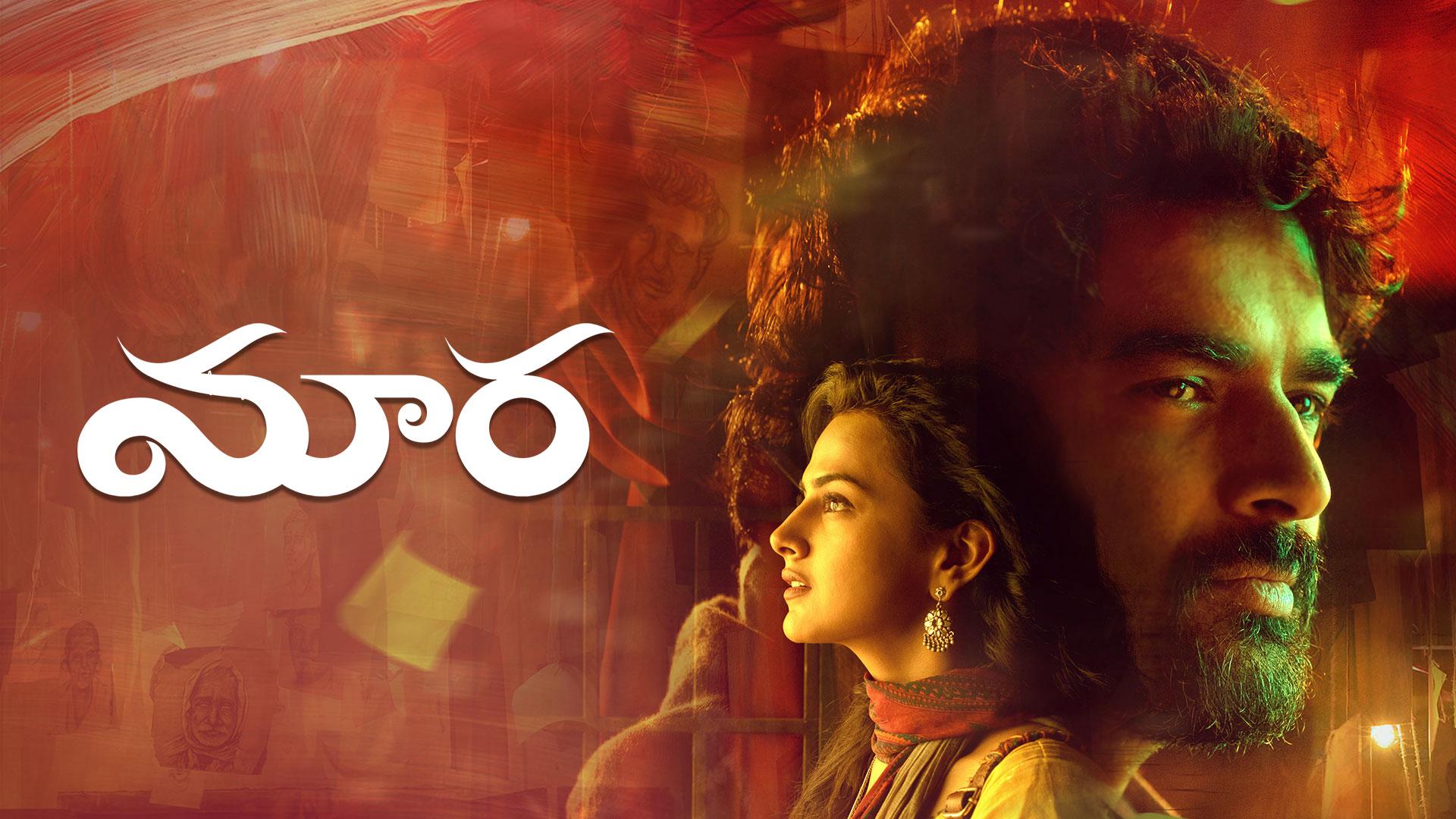 Watch Maara Full Movie Online in HD Quality | Download Now