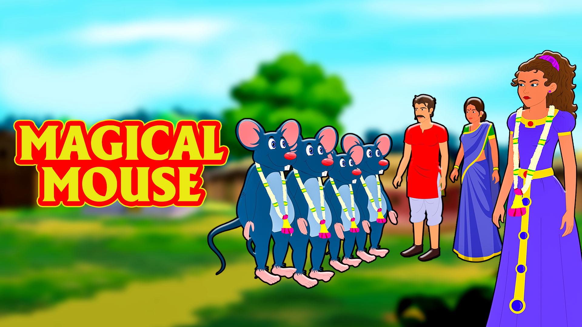 Watch Magical Mouse Telugu Movie Online in 2021