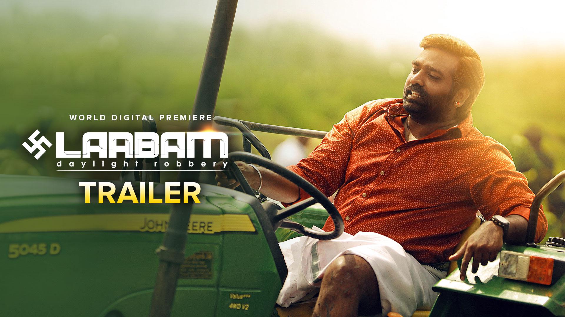 Watch Laabam Full Trailer Online in HD Quality only on aha