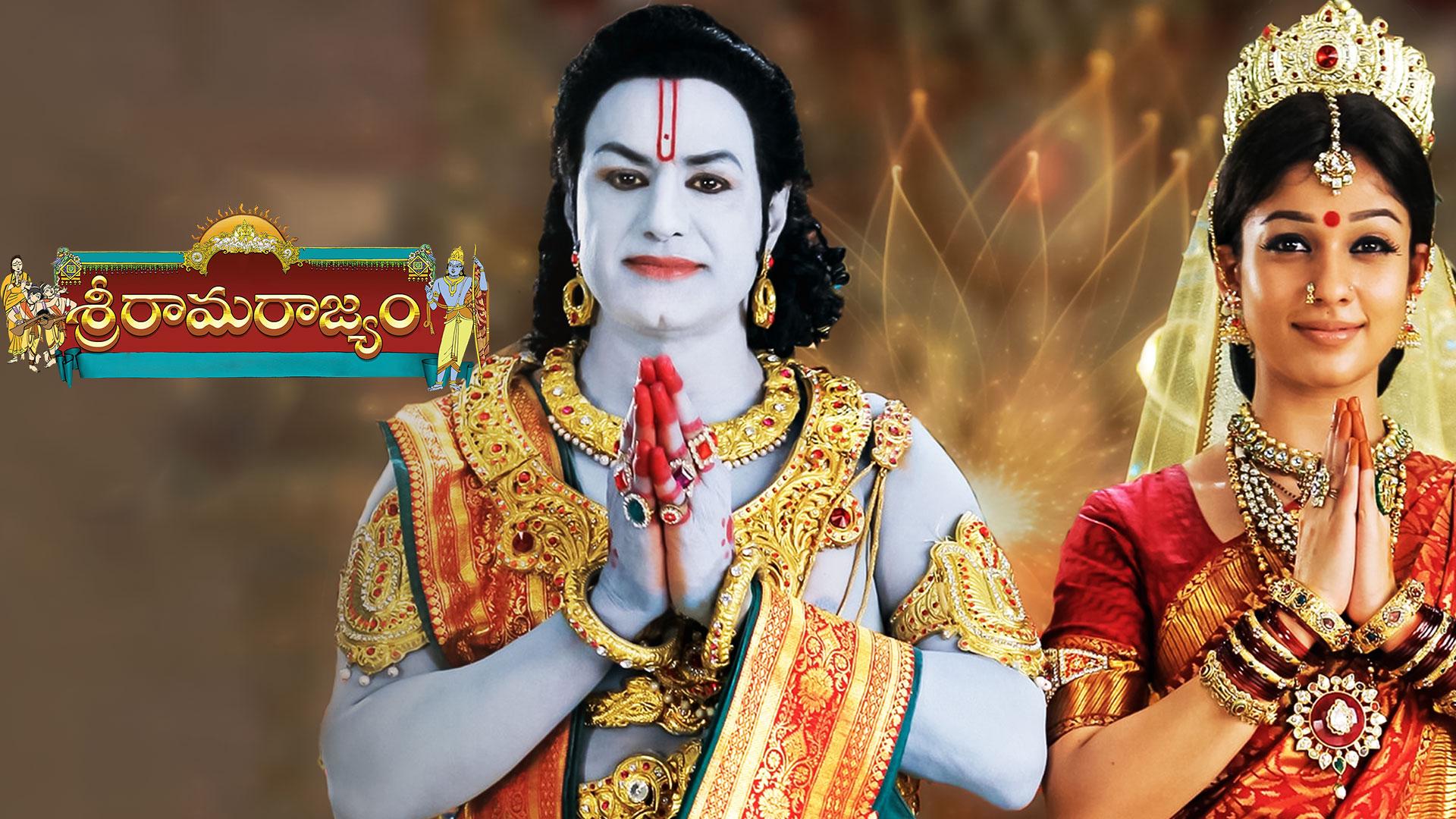 Watch Sri Rama Rajyam Full Movie Online in HD Quality | Download Now