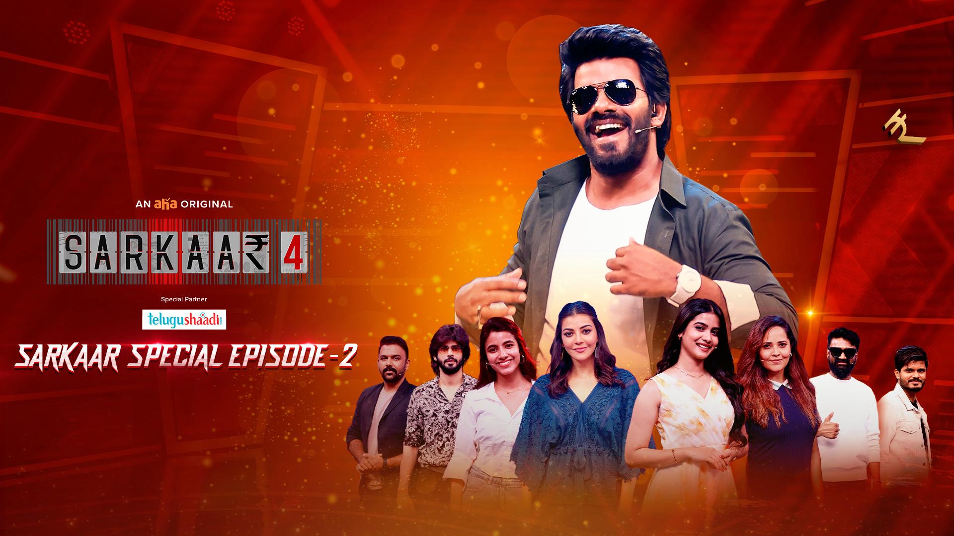 Watch Best of Sarkaar 4 Part 2 with Sudigali Sudheer only on aha.