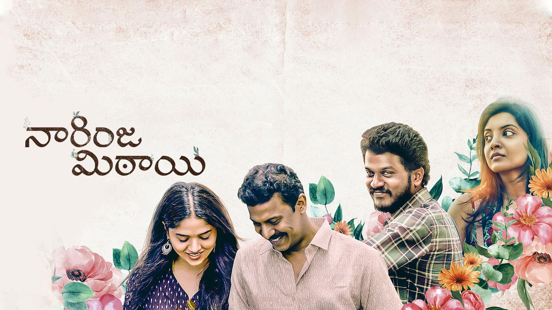 Watch Naarinja Mithai Full Movie Online in HD Quality | Download Now