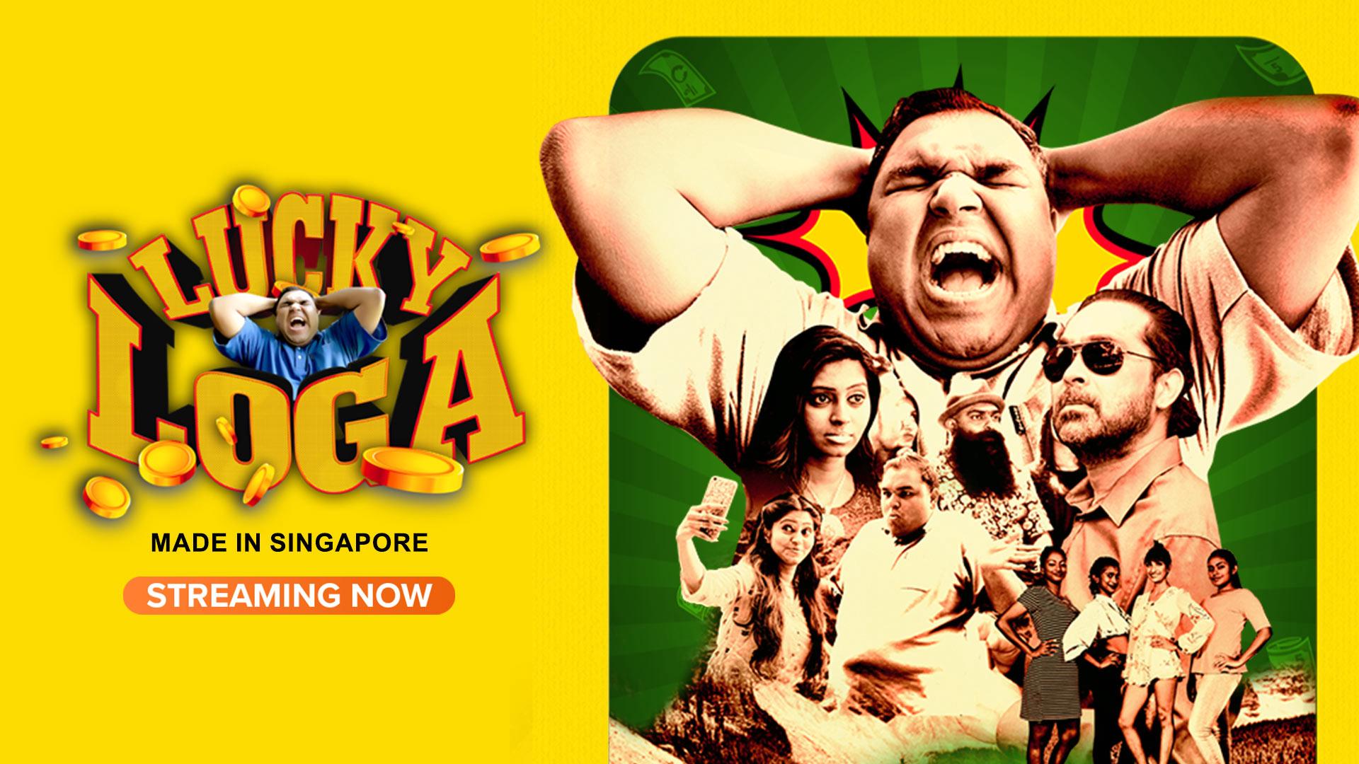 Watch Lucky Loga Full Movie Online - Download Now