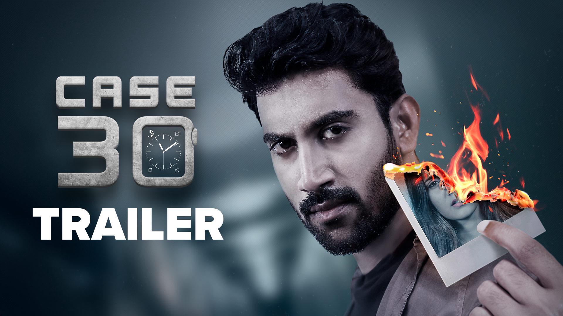 Watch Case30 Trailer On aha