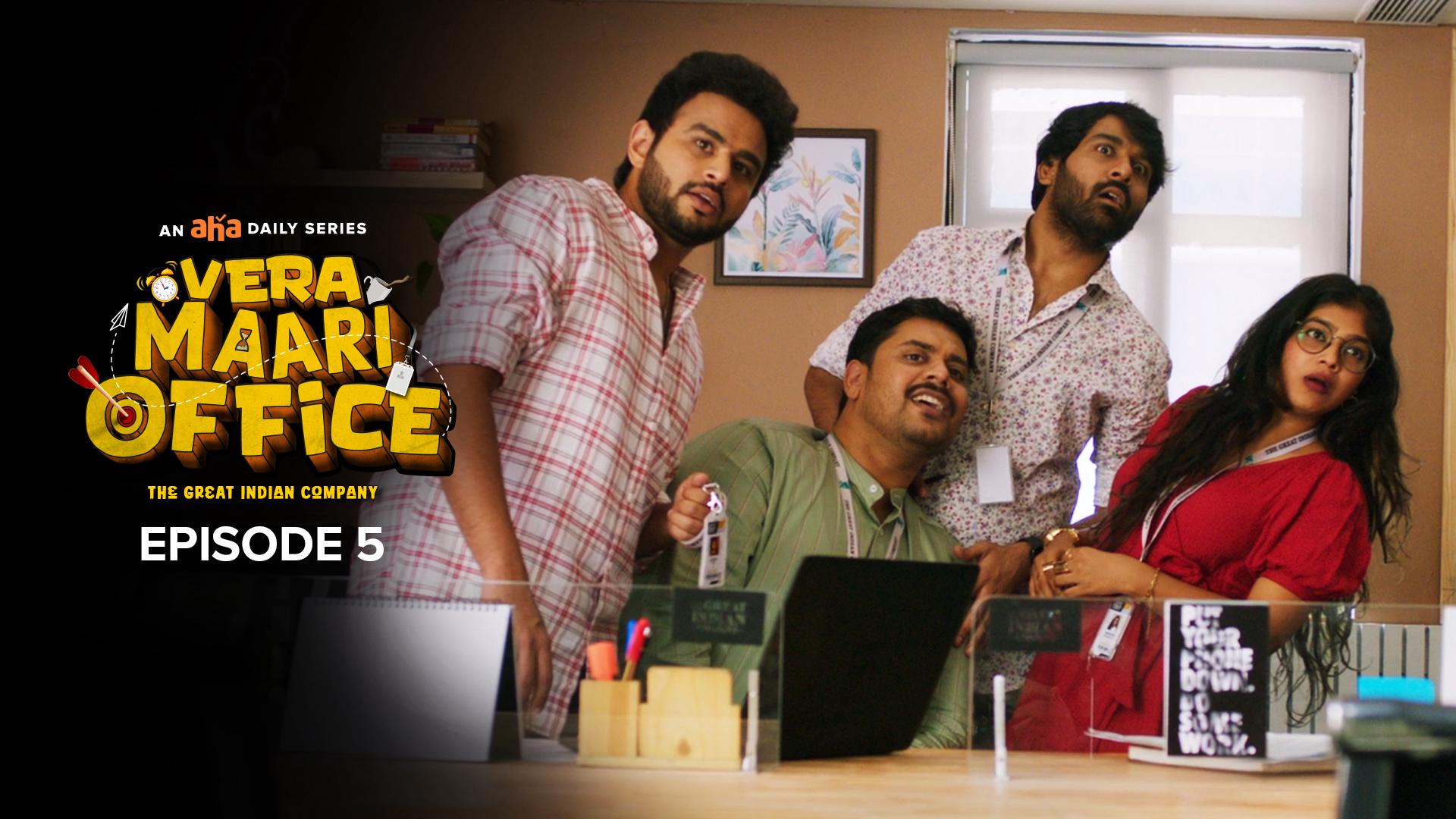 Watch Vera Maari Office (Daily Tamil Series ) Episode 5 on aha in HD ... Watch Vera Maari Office (Daily Tamil Series ) Episode 5 on aha in HD ...