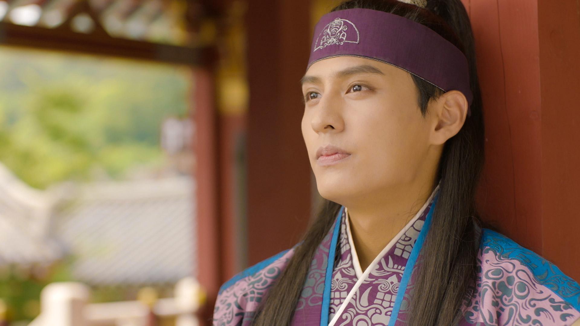 Watch Hwarang: The Poet Warrior Youth Series Episode 9 on aha in HD Quality Stream Now.