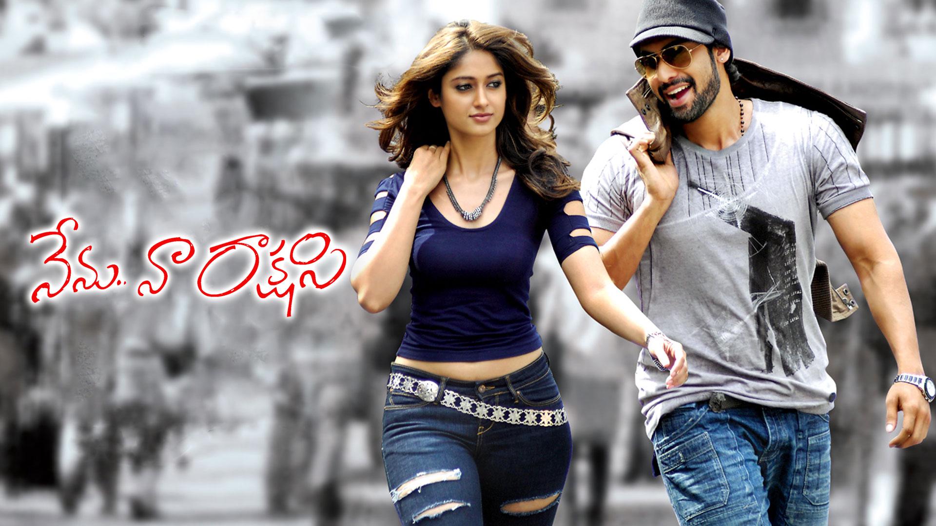 Watch Nenu Naa Rakshasi Full Movie Online in HD Quality | Download Now