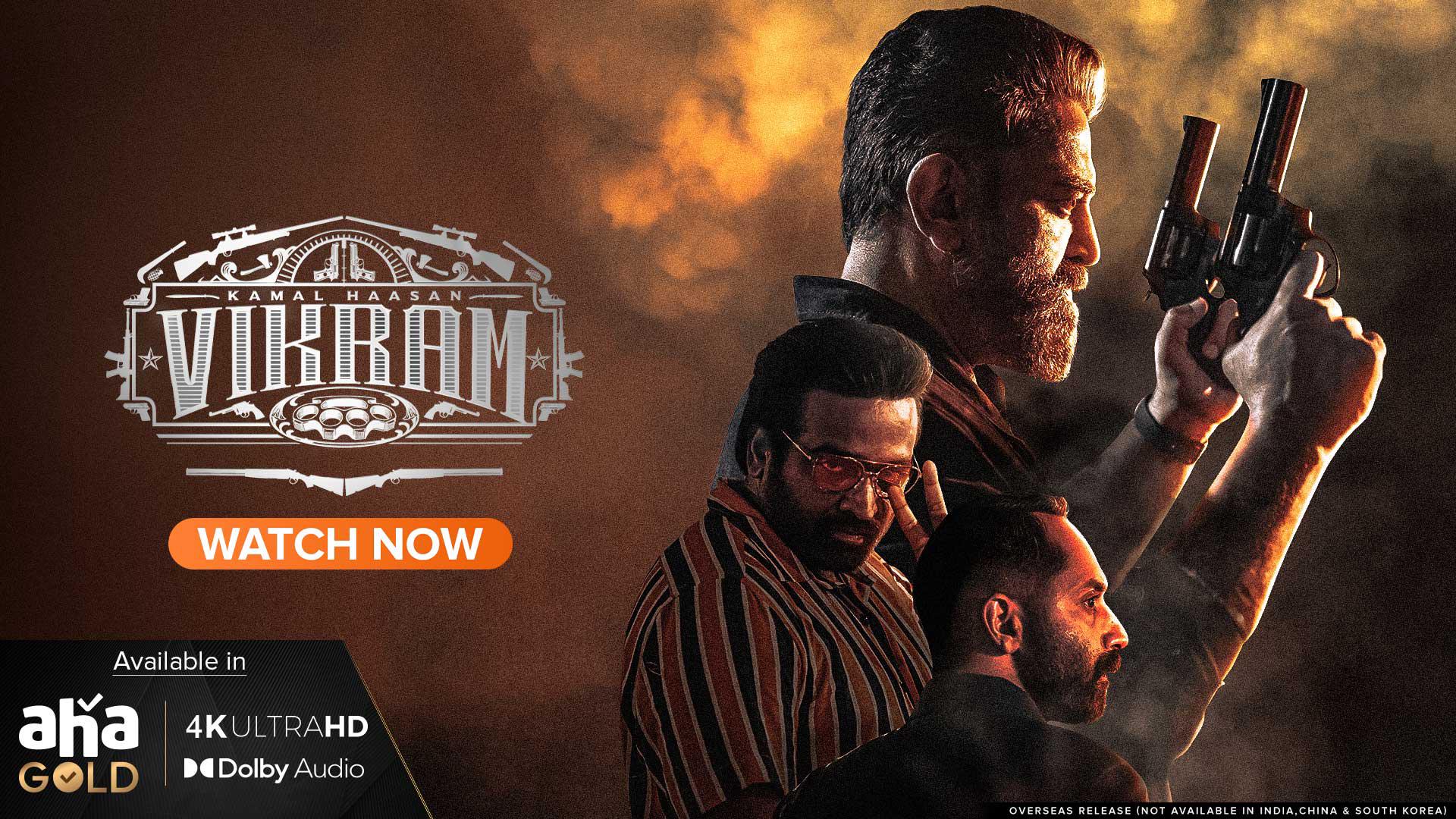 Watch Vikram Telugu Dubbed Full Movie Online in HD Quality | Download Now