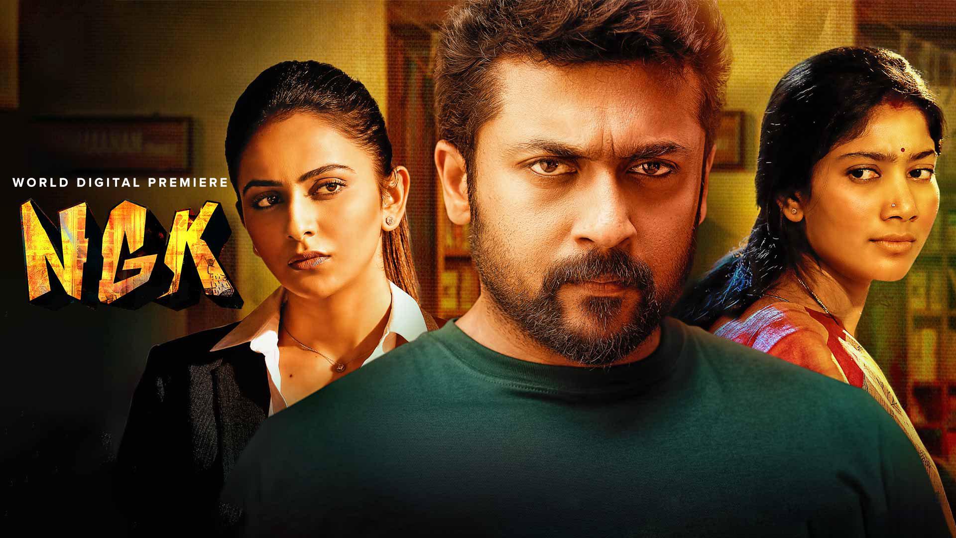 Watch Ngk Full Movie Online in HD Quality | Download Now