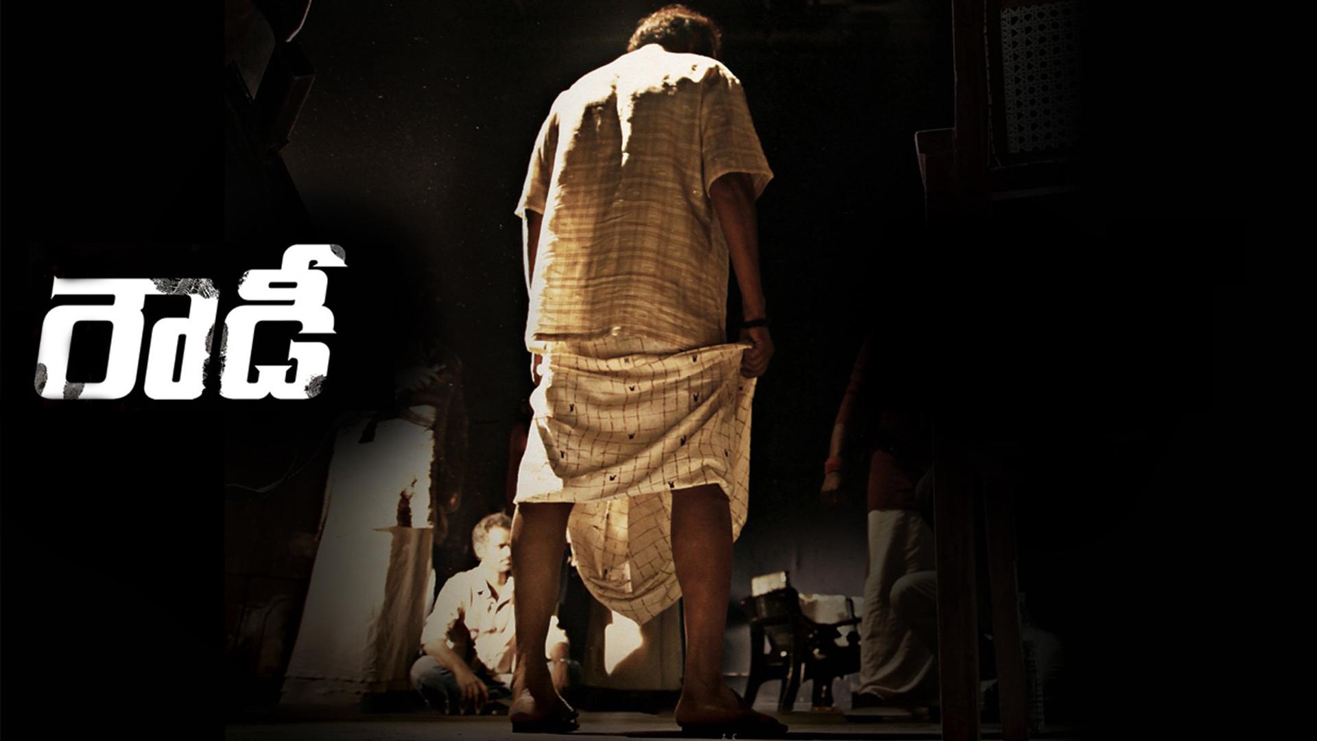 Watch Rowdy Full Movie Online for Free in HD Quality | Download Now