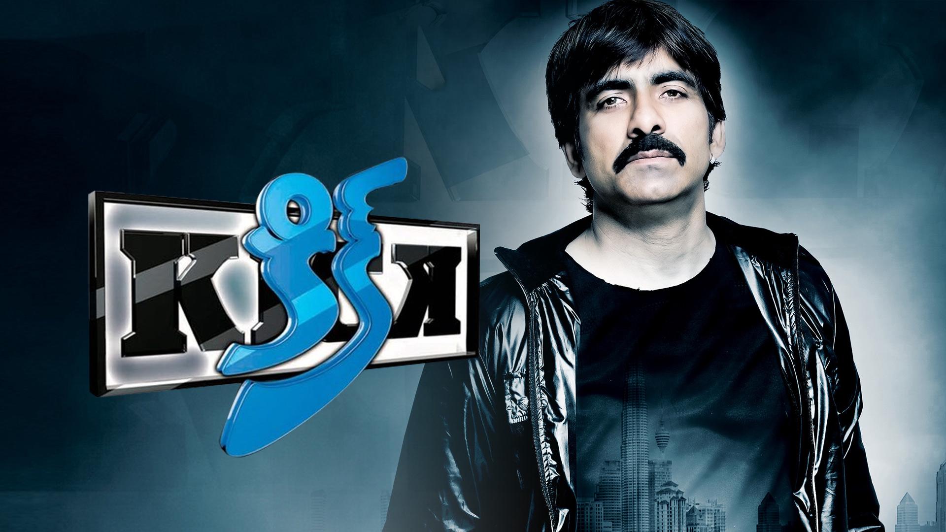 Watch Kick Full Movie Online in HD Quality | Download Now