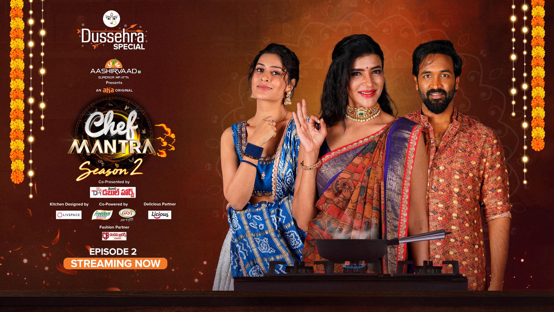 Watch Chef Mantra Season 2 Episode 2 on aha in HD Quality Stream Now
