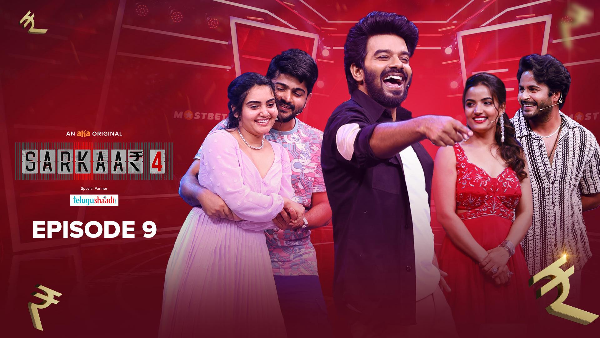 Watch episode 9 Sarkaar with Sudigali Sudheer only on aha.